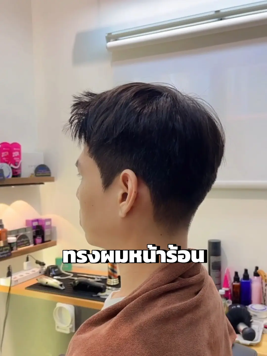 ทรงผมสั้นๆ ช่วงหน้าร้อน | วิดีโอที่เผยแพร่โดย Hair by Mathew | Lemon8