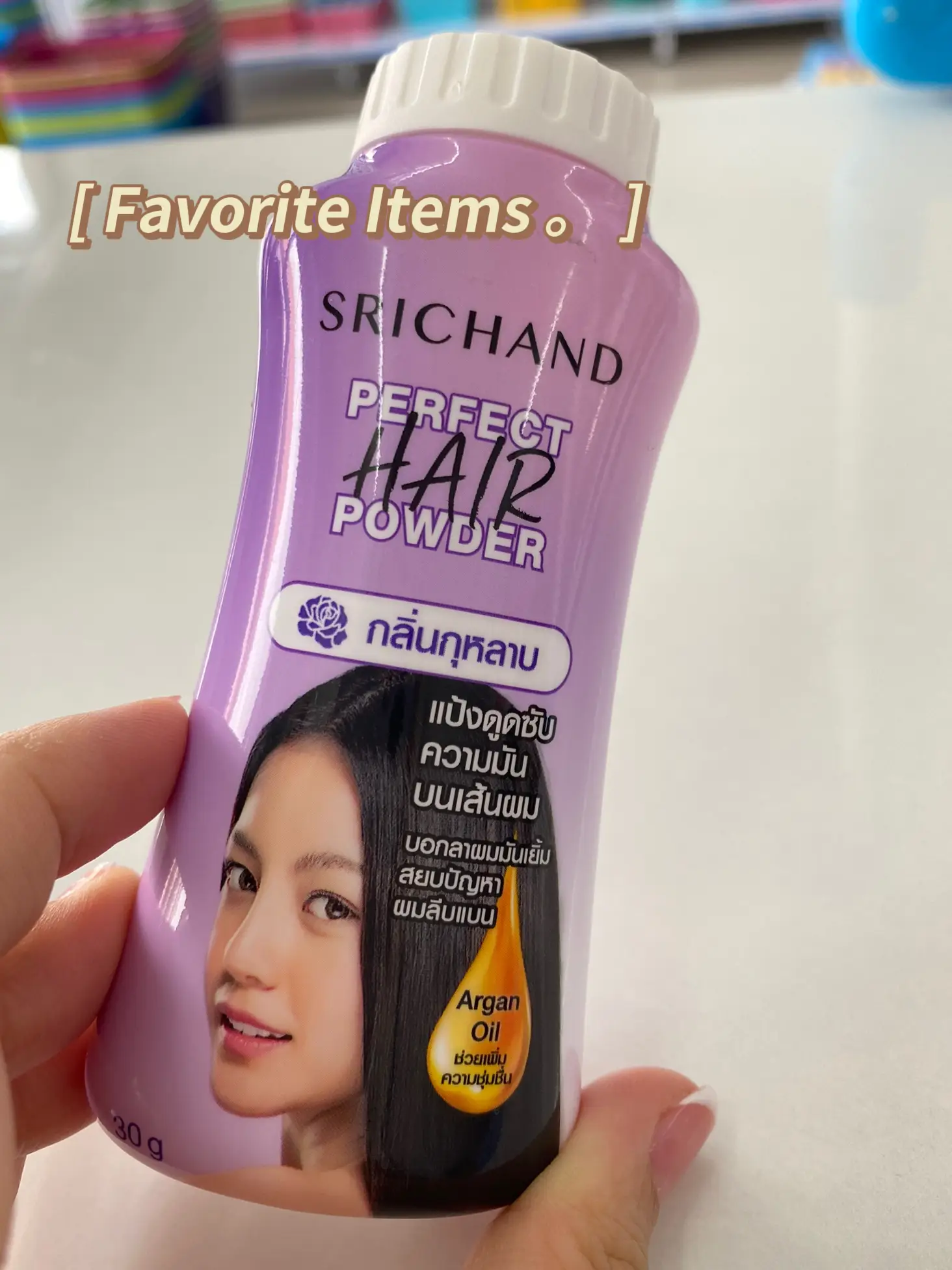 แป้งโรยผม SRICHAND ITEM ดีๆที่สาวผมมันต้องลอง | แกลเลอรีที่โพสต์โดย ...