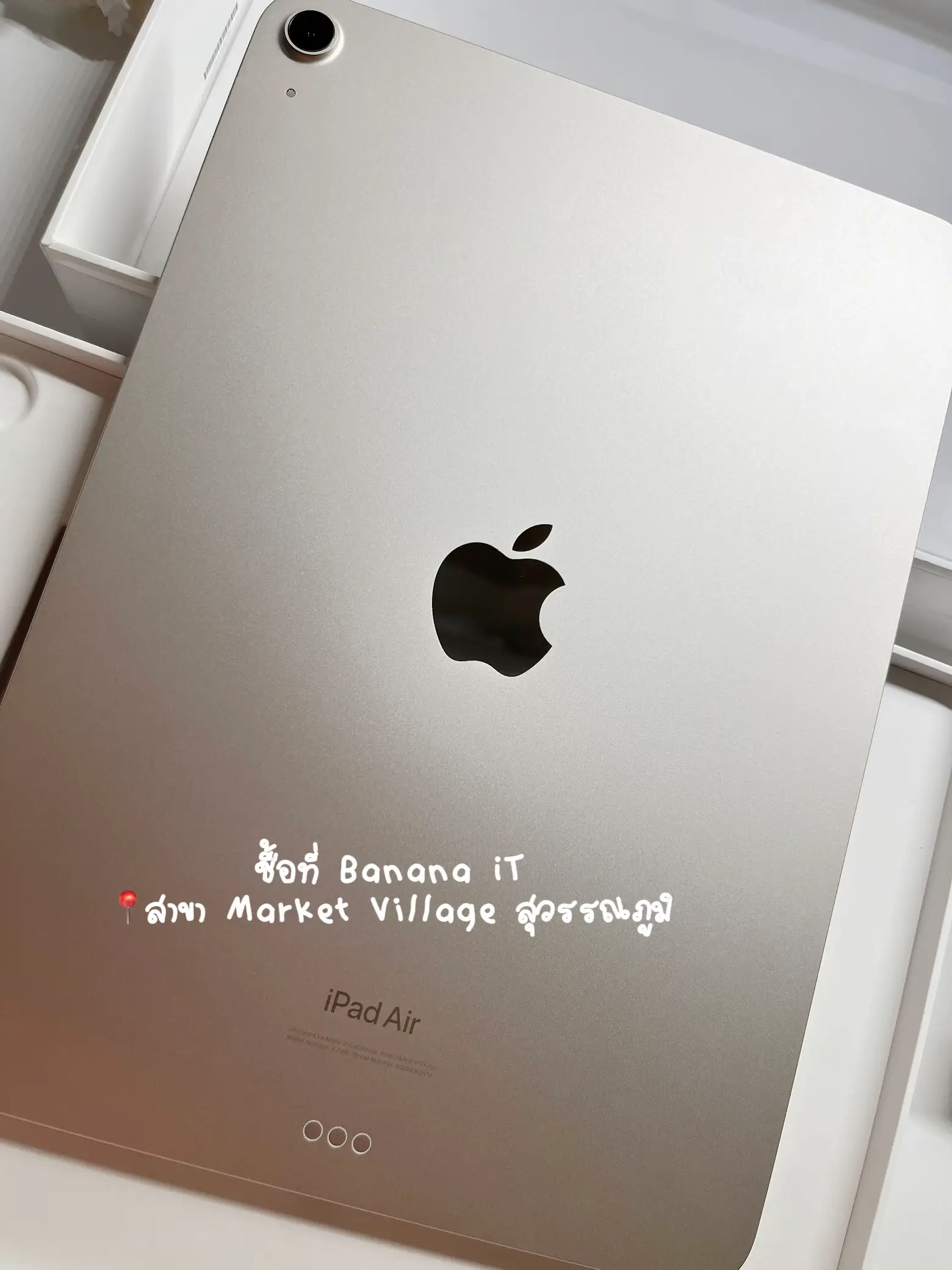 (แนะนำ) รีวิวผ่อน ipad air 5 กับ Banana | แกลเลอรีที่โพสต์โดย Papatchala | Lemon8