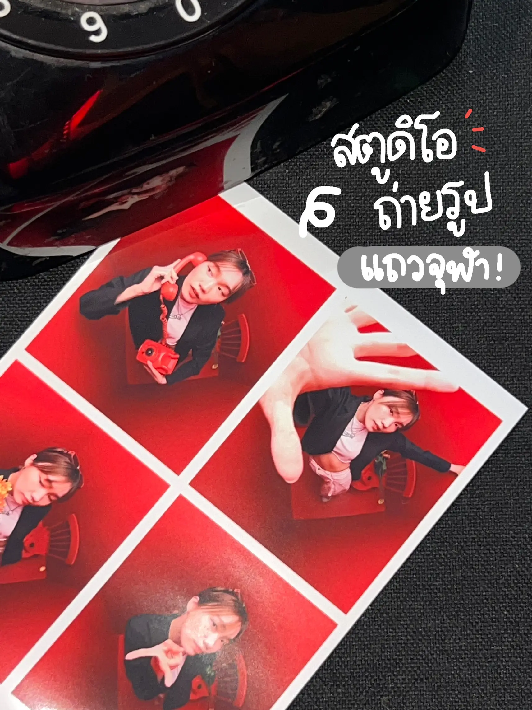 Flow Lab by Lab Studios - การค้นหาใน Lemon8