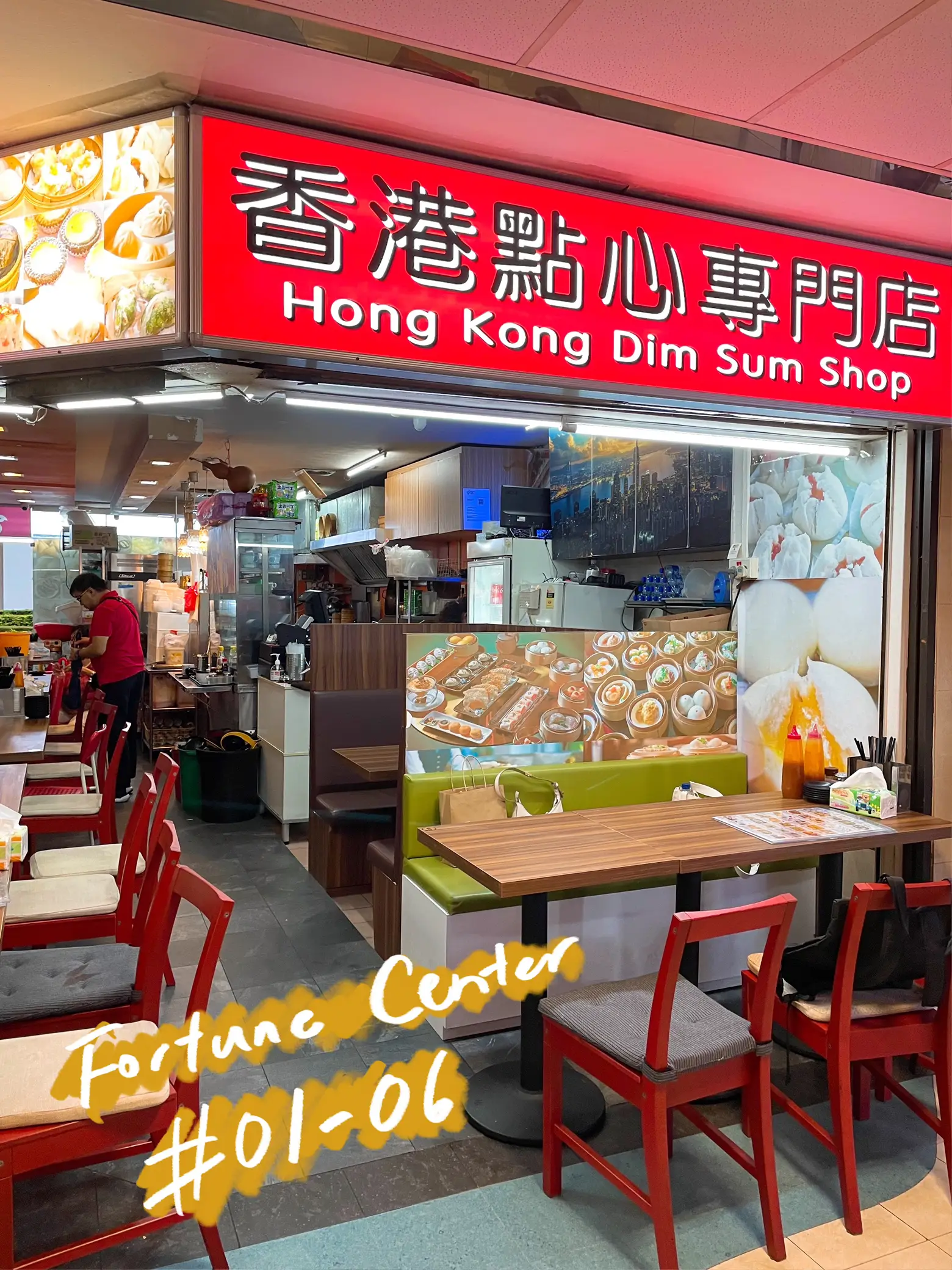 DELICIOUS HIDDEN DIM SUM @ BUGIS! 🥟 | Gallery posted by Pam | Lemon8
