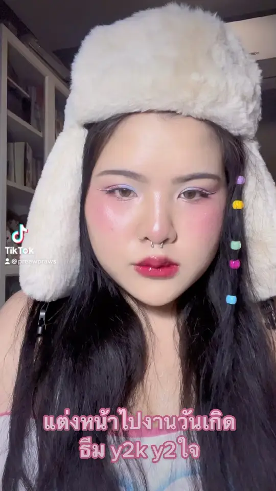 แต่งหน้า ธีม y2k💖 | วิดีโอที่เผยแพร่โดย preawpraws | Lemon8