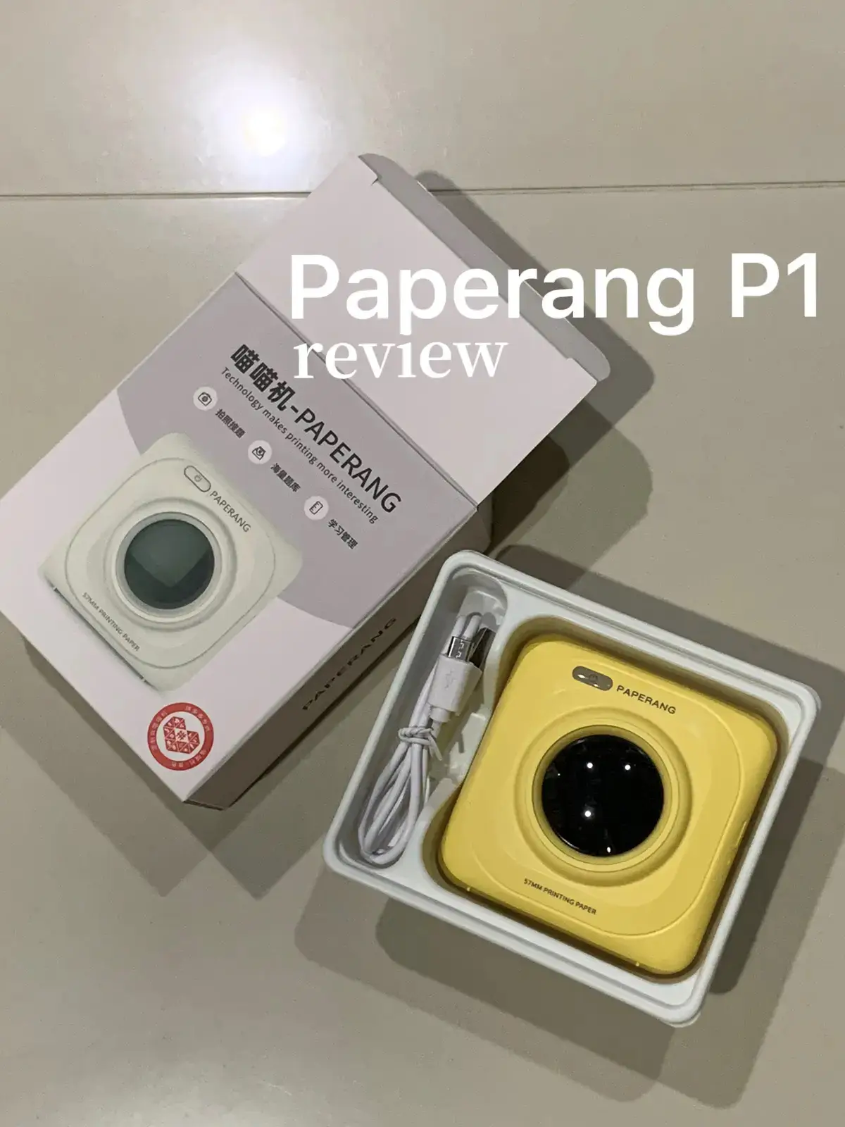 รีวิว Paperang เครื่องปริ้นท์พกพาราคาน่ารัก ต้องมีติดบ้าน📠 | แกลเลอรีที่โพสต์โดย pompamlemon ...