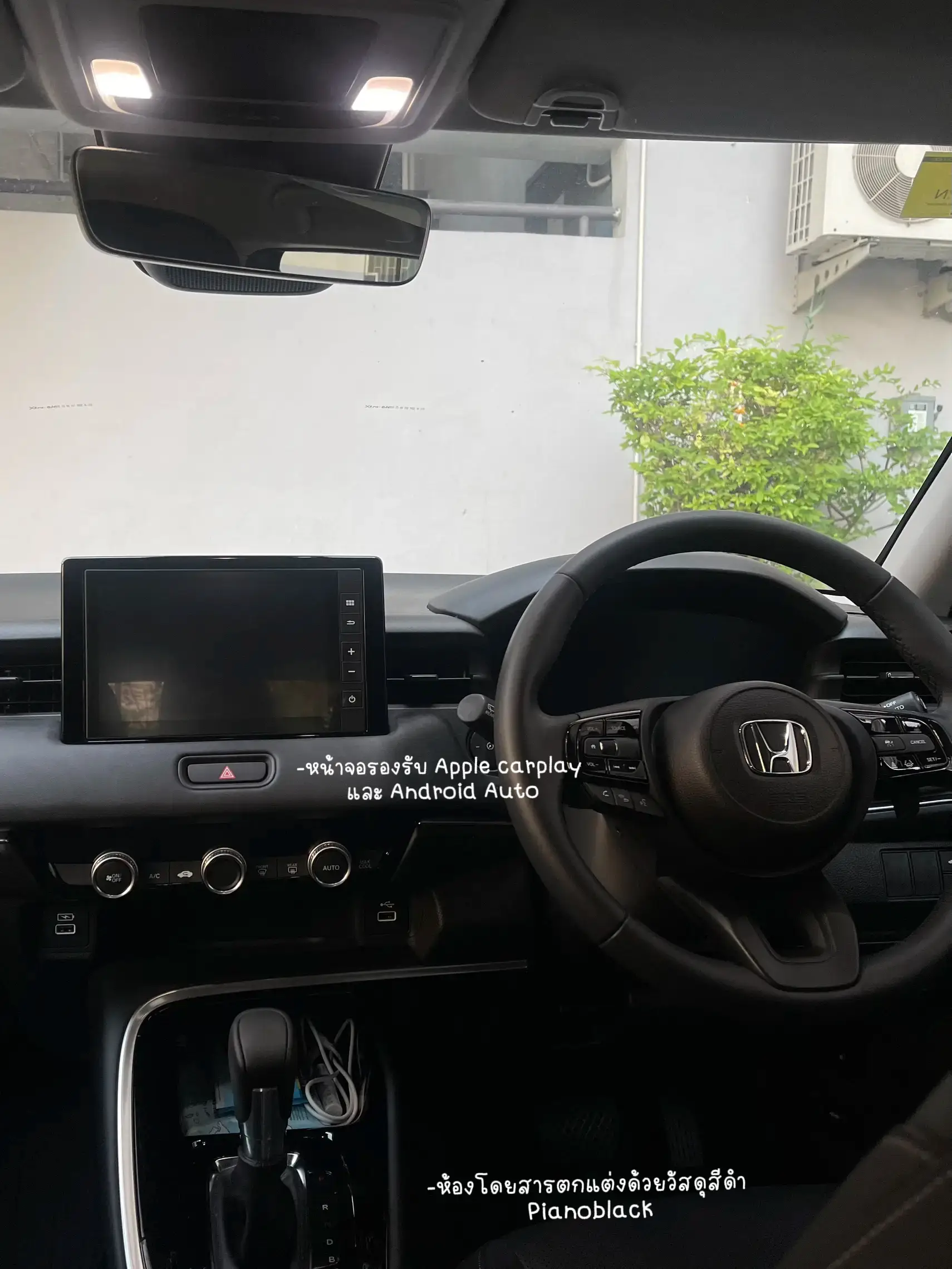 แชร์ประสบการณ์ผู้ใช้งานจริง 5 ข้อดี Honda HRV E:HEV | วิดีโอที่เผยแพร่ ...