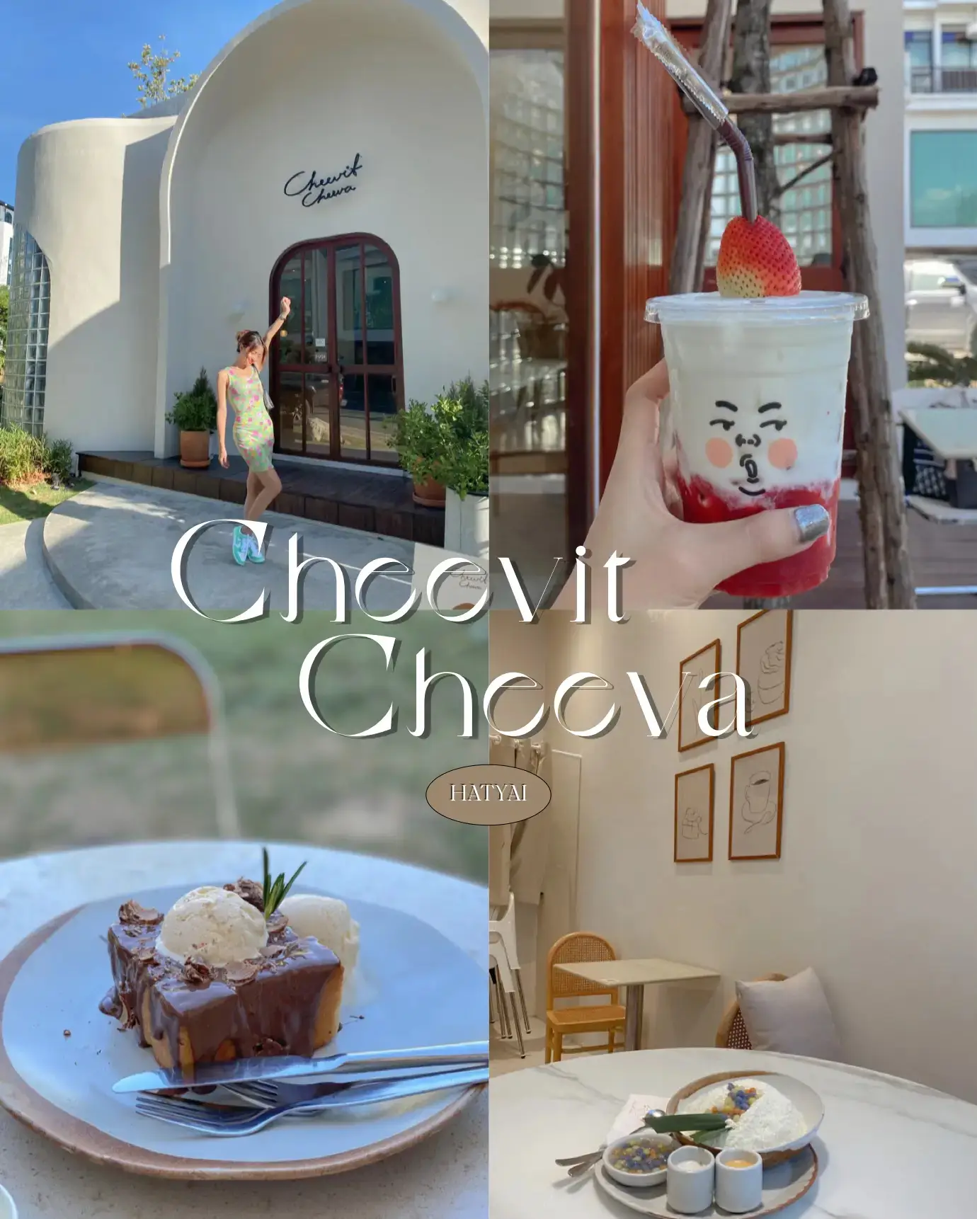 Cheevit Cheeva Hatyai • ชีวิตชีวา | แกลเลอรีที่โพสต์โดย png 🛁 | Lemon8