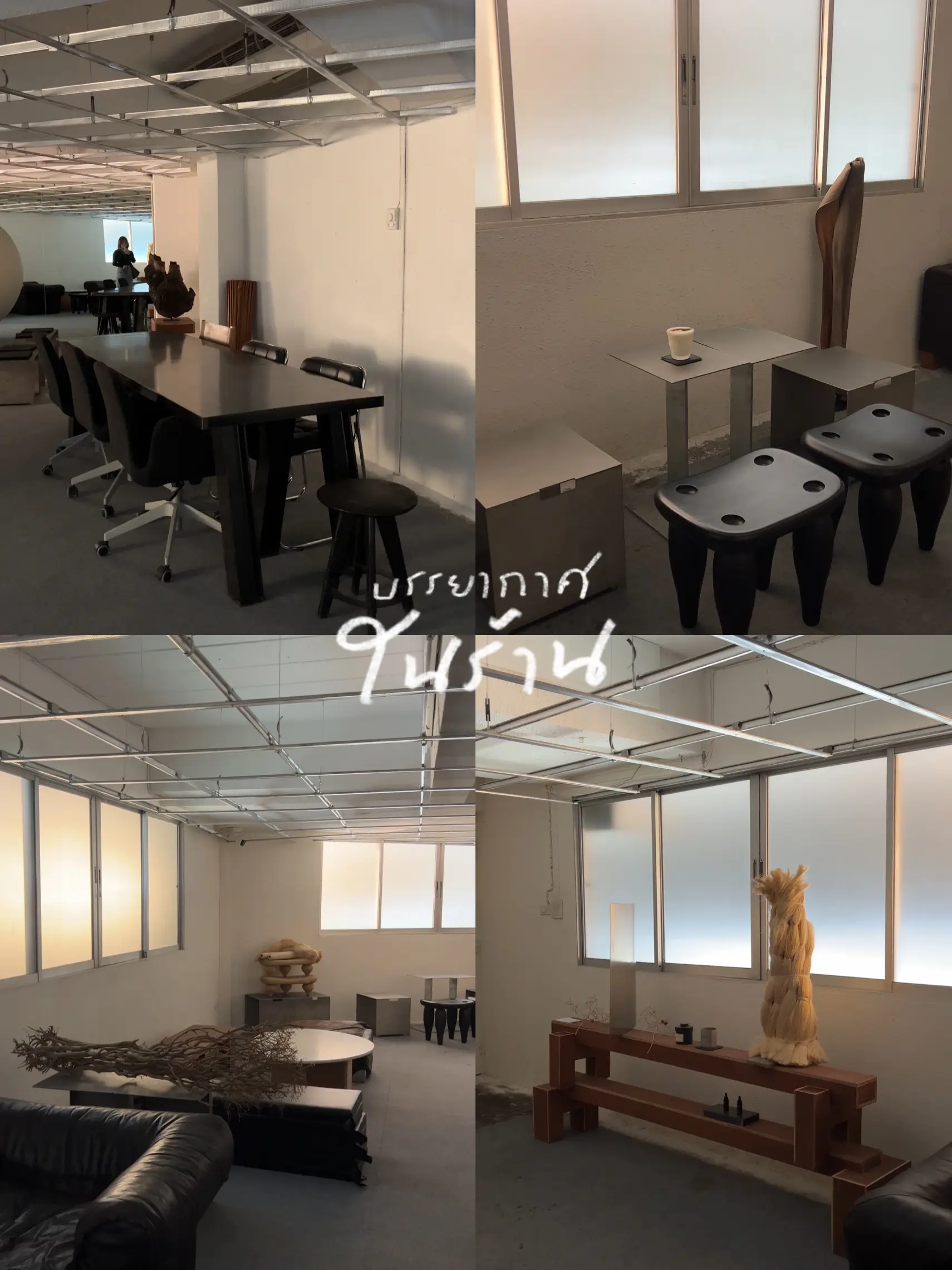 คาเฟ่เท่ๆย่านสะพานตากสิน !📓 | void.bkk | แกลเลอรีที่โพสต์โดย Chanom2 | Lemon8