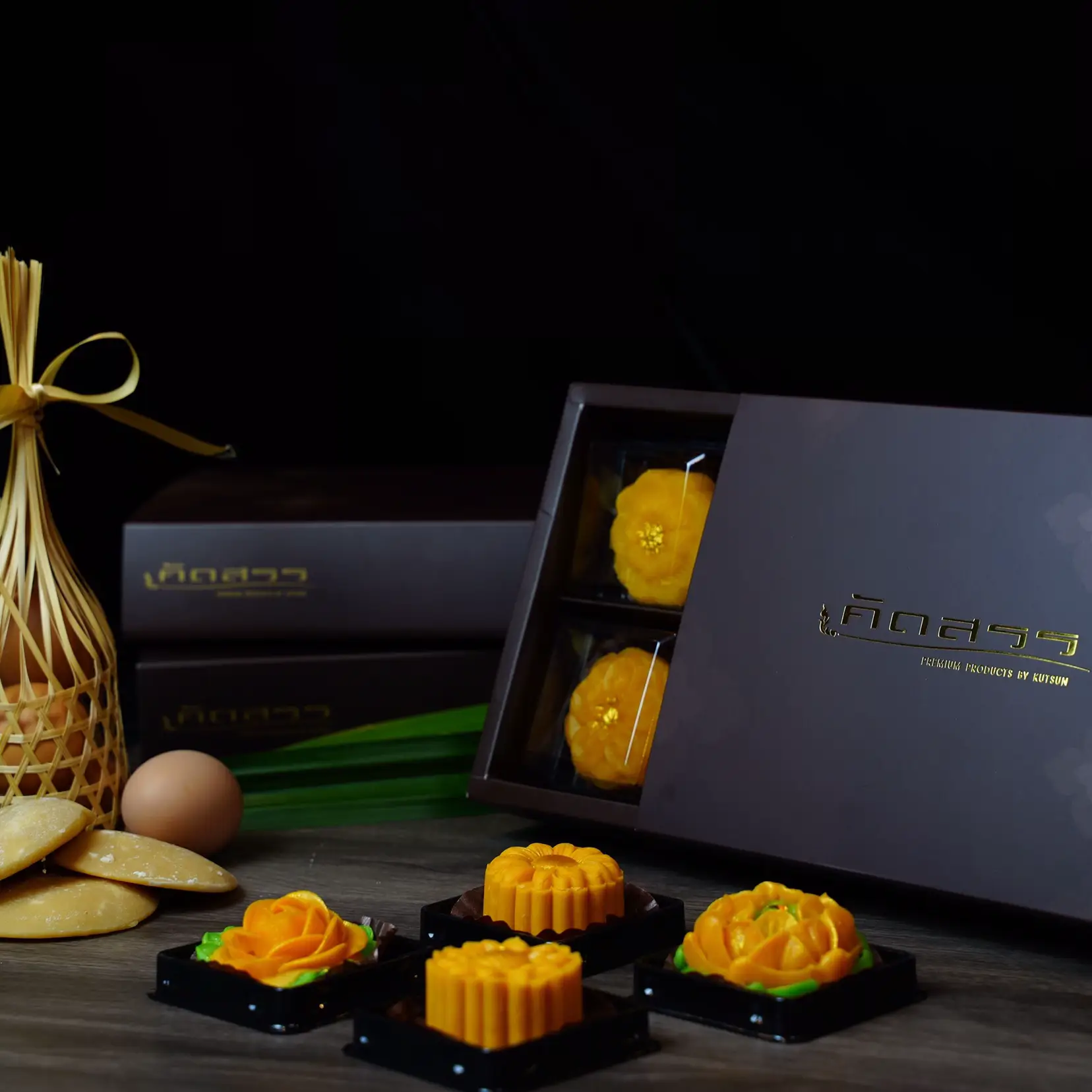 Set ขนมของขวัญปีใหม่ | แกลเลอรีที่โพสต์โดย MINT | Lemon8