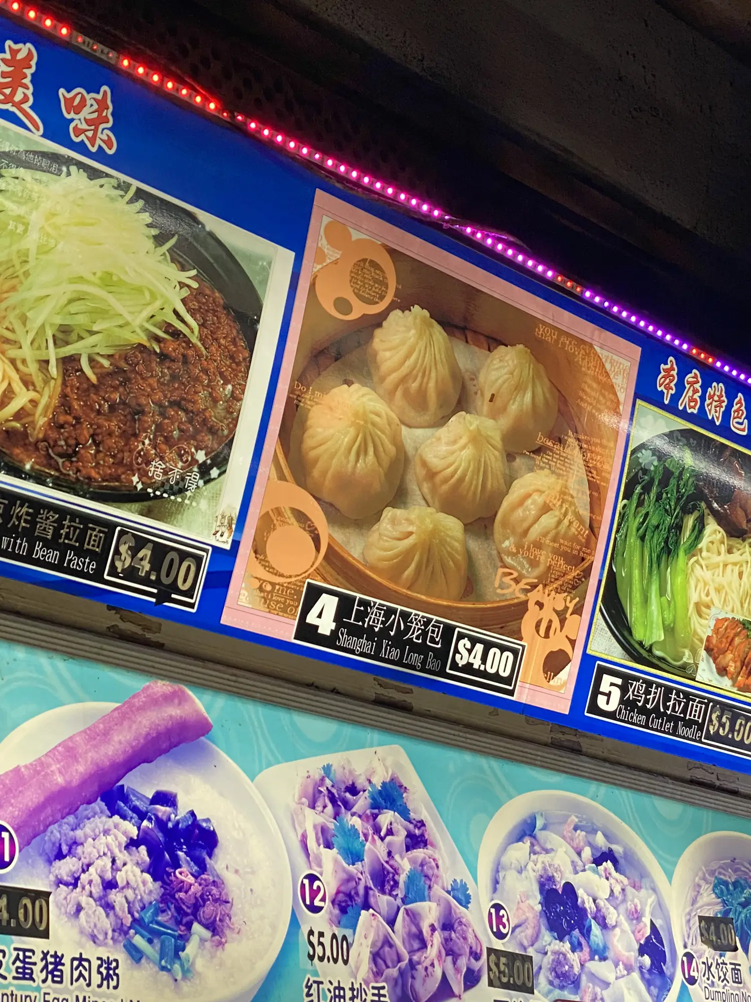NO MORE GATEKEEPING THE JUICIEST $0.66 XLB IN SG | Gallery posted by ...