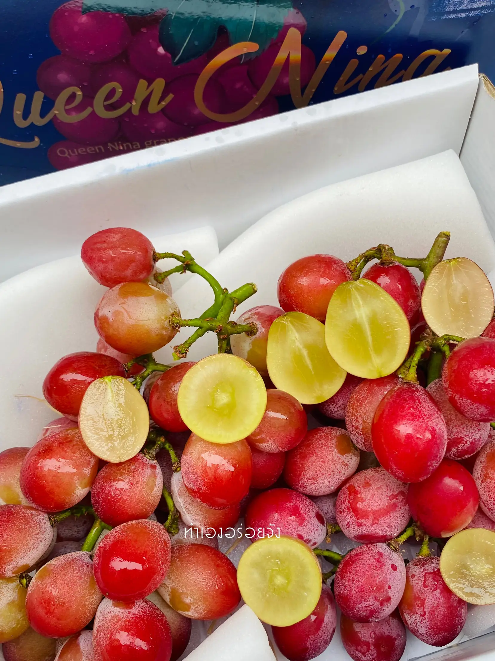 Queen Nina grapes องุ่นควีน 👑 | แกลเลอรีที่โพสต์โดย TamaengAroijang | Lemon8
