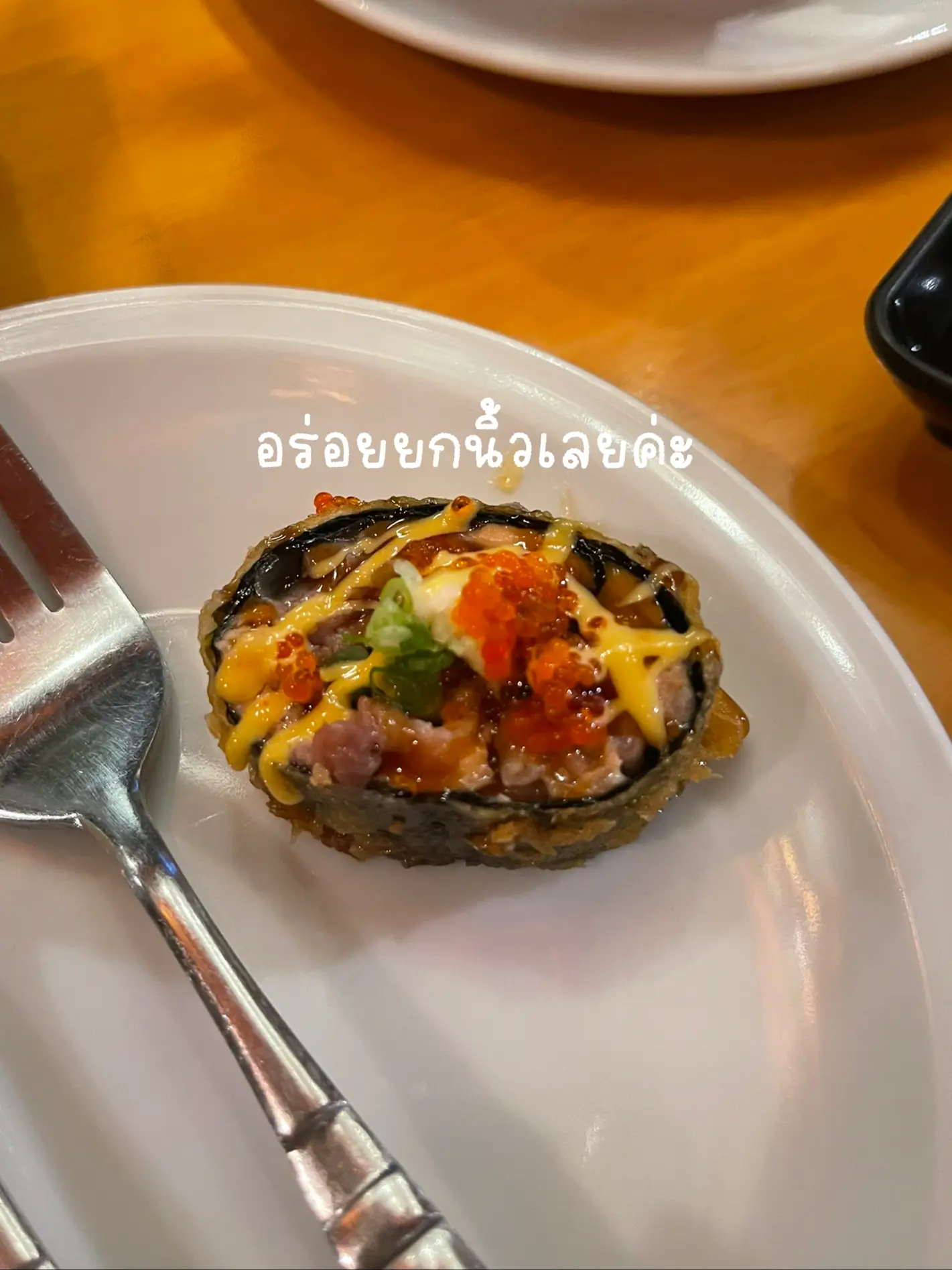 ข้าวหน้าแซวม่อนล้น ไข่ดอง Crazy Sushi | แกลเลอรีที่โพสต์โดย Ploylamai | Lemon8