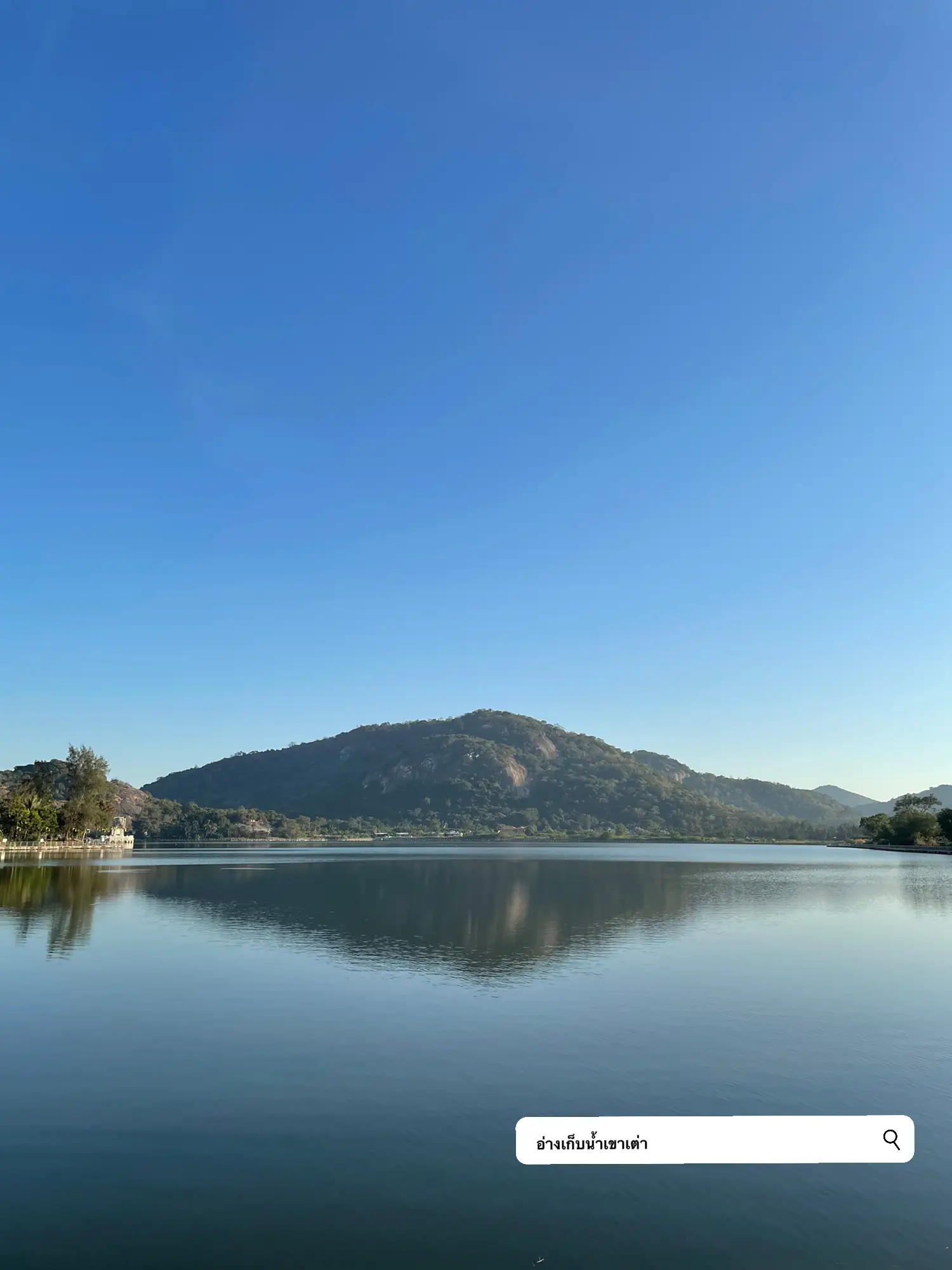 หัวหินหรือเกาหลี!!! | แกลเลอรีที่โพสต์โดย K_mimo.wn | Lemon8