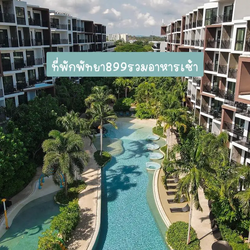 รีวิวที่พักพัทยา คนละ 275 บาท | Prima house pattaya | แกลเลอรีที่โพสต์ ...