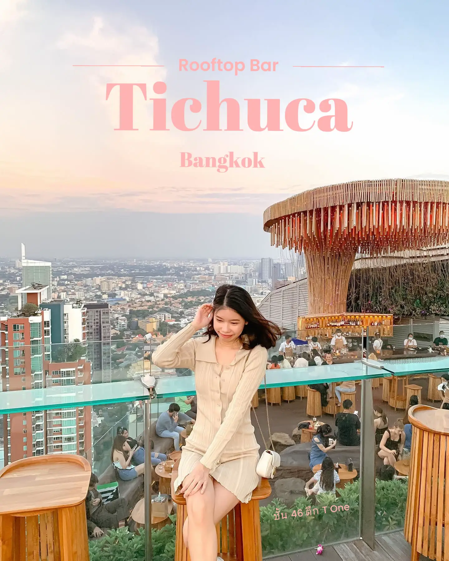 Tichuca Rooftop Bar : รูฟท็อปเดินทางสะดวก วิวปังงงง | แกลเลอรีที่โพสต์ ...