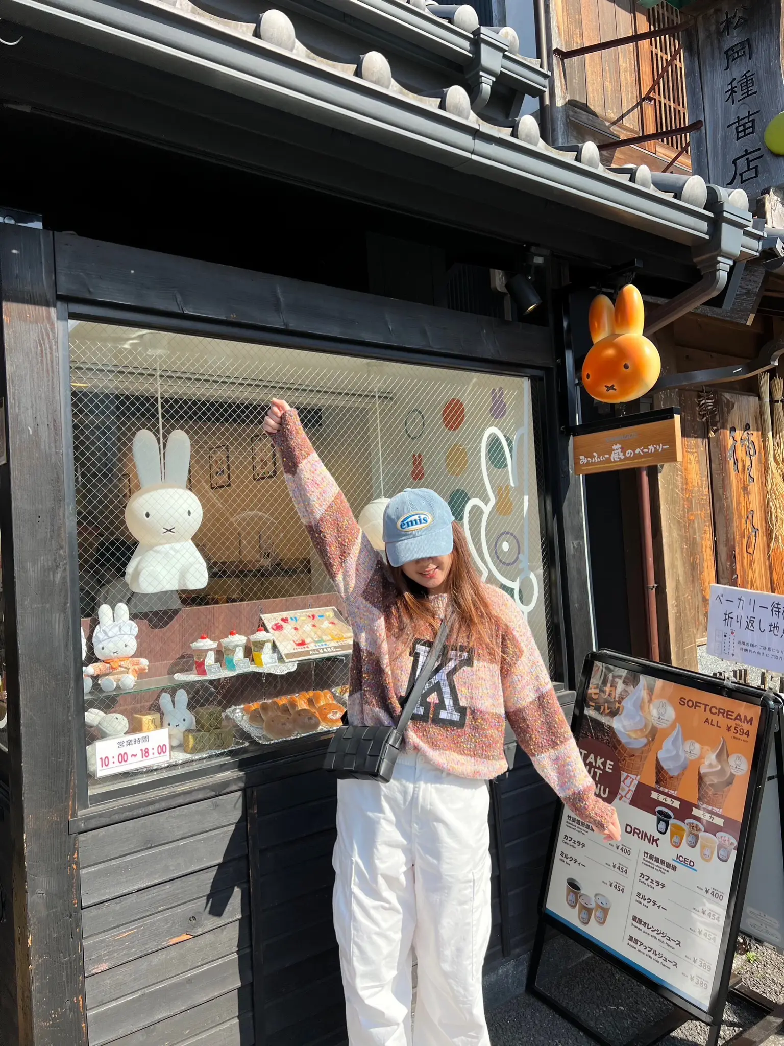 🍞ร้านหนมปัง Miffy สุดน่ารักที่เมืองไซตามะ🐰 | แกลเลอรีที่โพสต์โดย pkukii ...