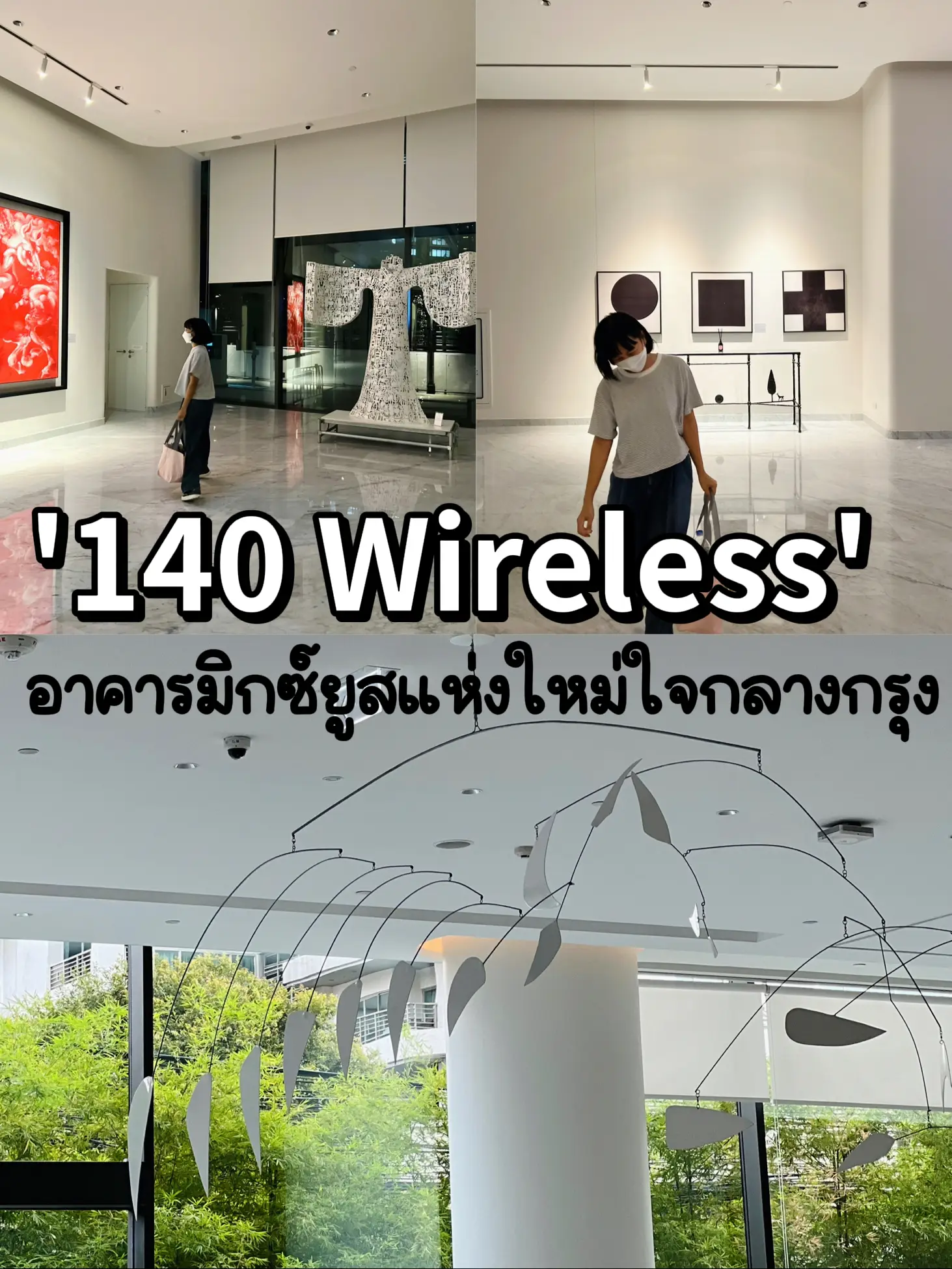 ONE BANGKOK ห้างเปิดใหม่ใจกลางกรุงเทพ ติดรถไฟฟ้า MRT | แกลเลอรีที่โพสต์โดย กินเก่งไปไหน | Lemon8