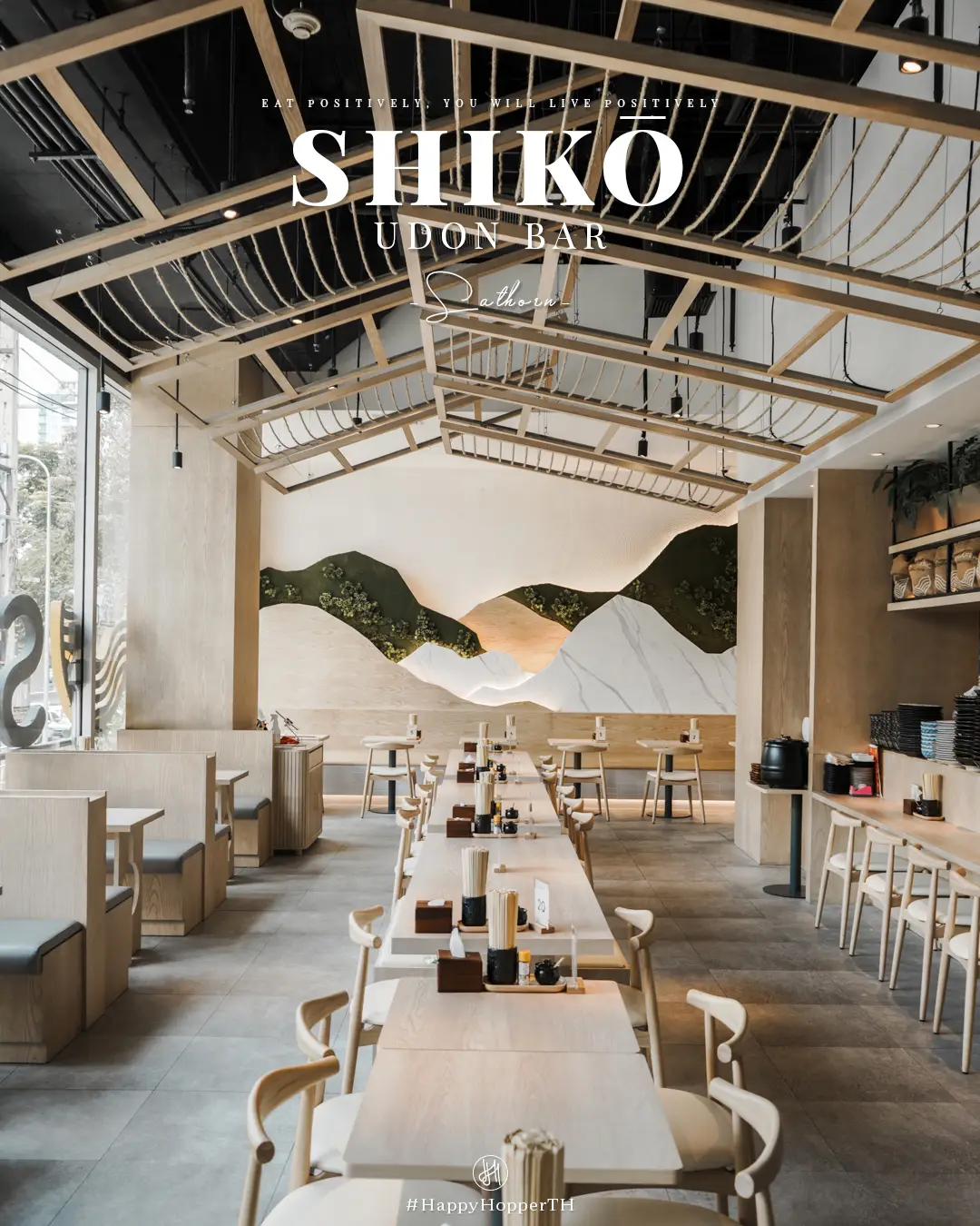 SHIKŌ UDON BAR @ Empire Tower Sathorn | แกลเลอรีที่โพสต์โดย Happy Hopper | Lemon8