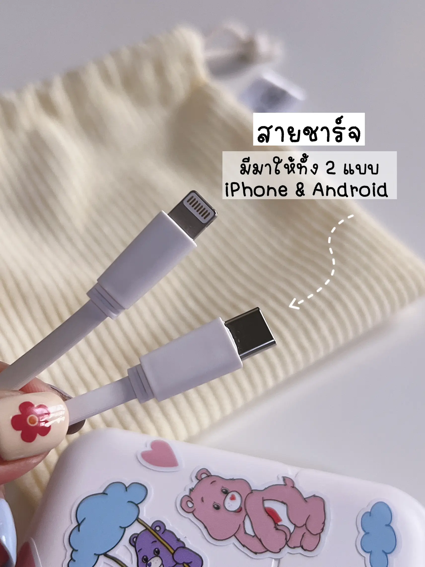 รีวิว พาวเวอร์แบงค์ remax - การค้นหาใน Lemon8