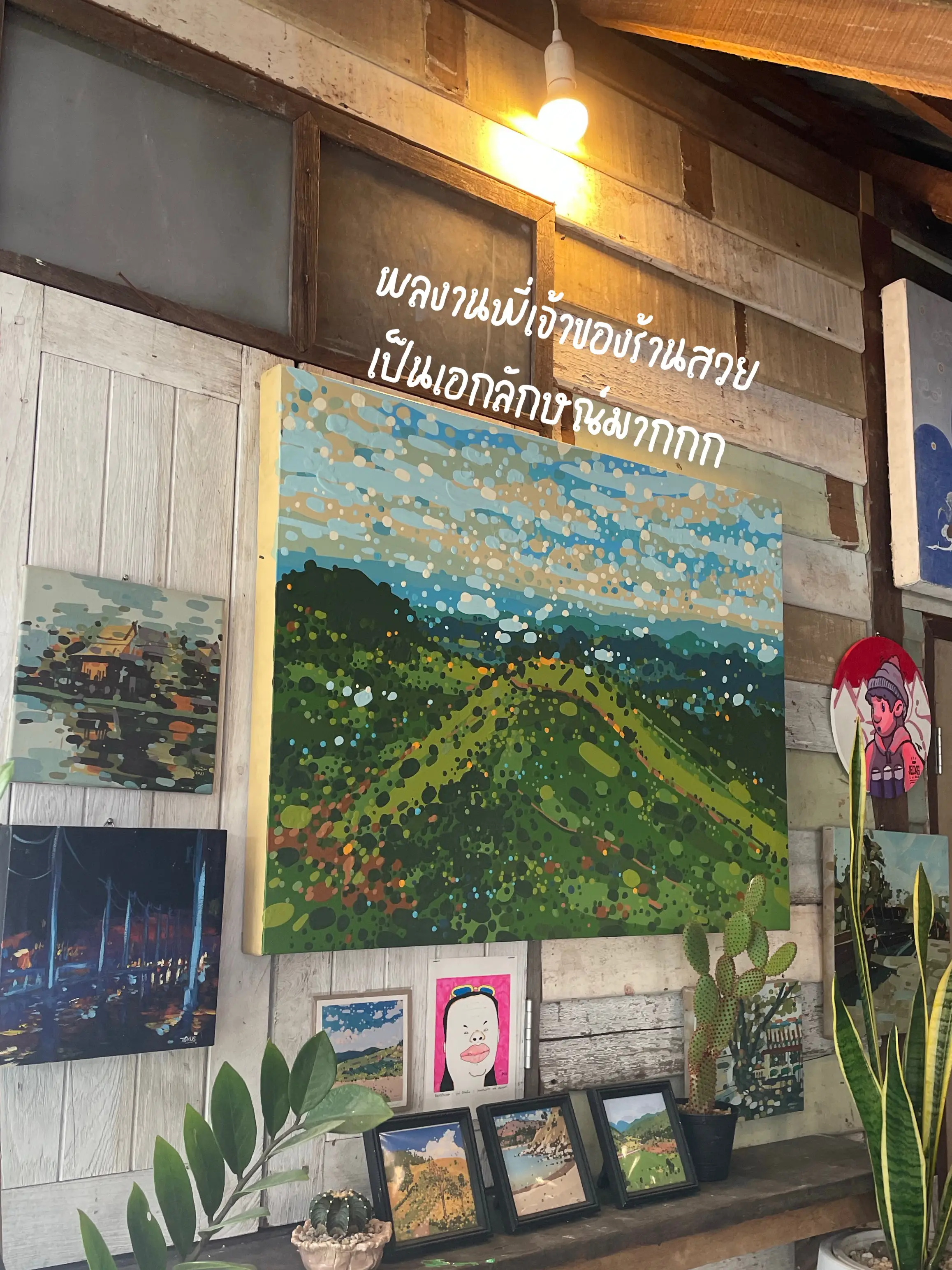 พามาสร้างงานศิลป์ ผันตัวเป็นจิตรกรน้อยกันที่ “ IJOI STUDIO ”🎨 | แกลเลอ ...
