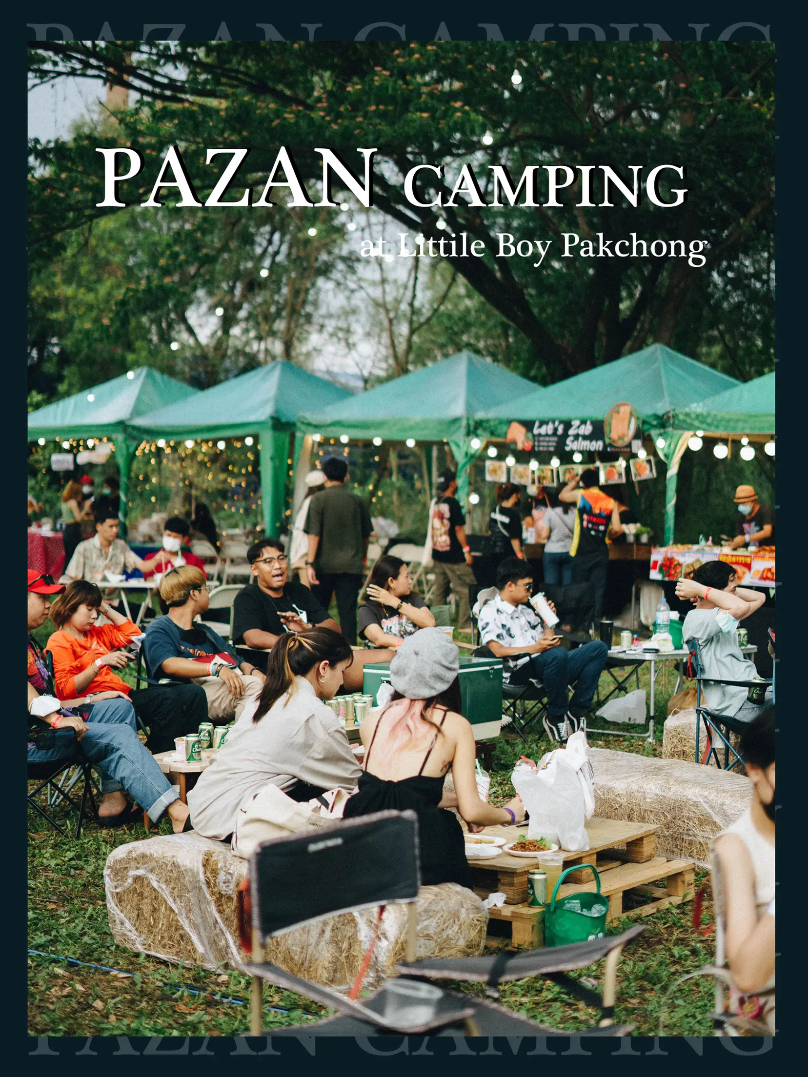 คอนเสิร์ตแคมป์ปิ้ง - การค้นหาใน Lemon8