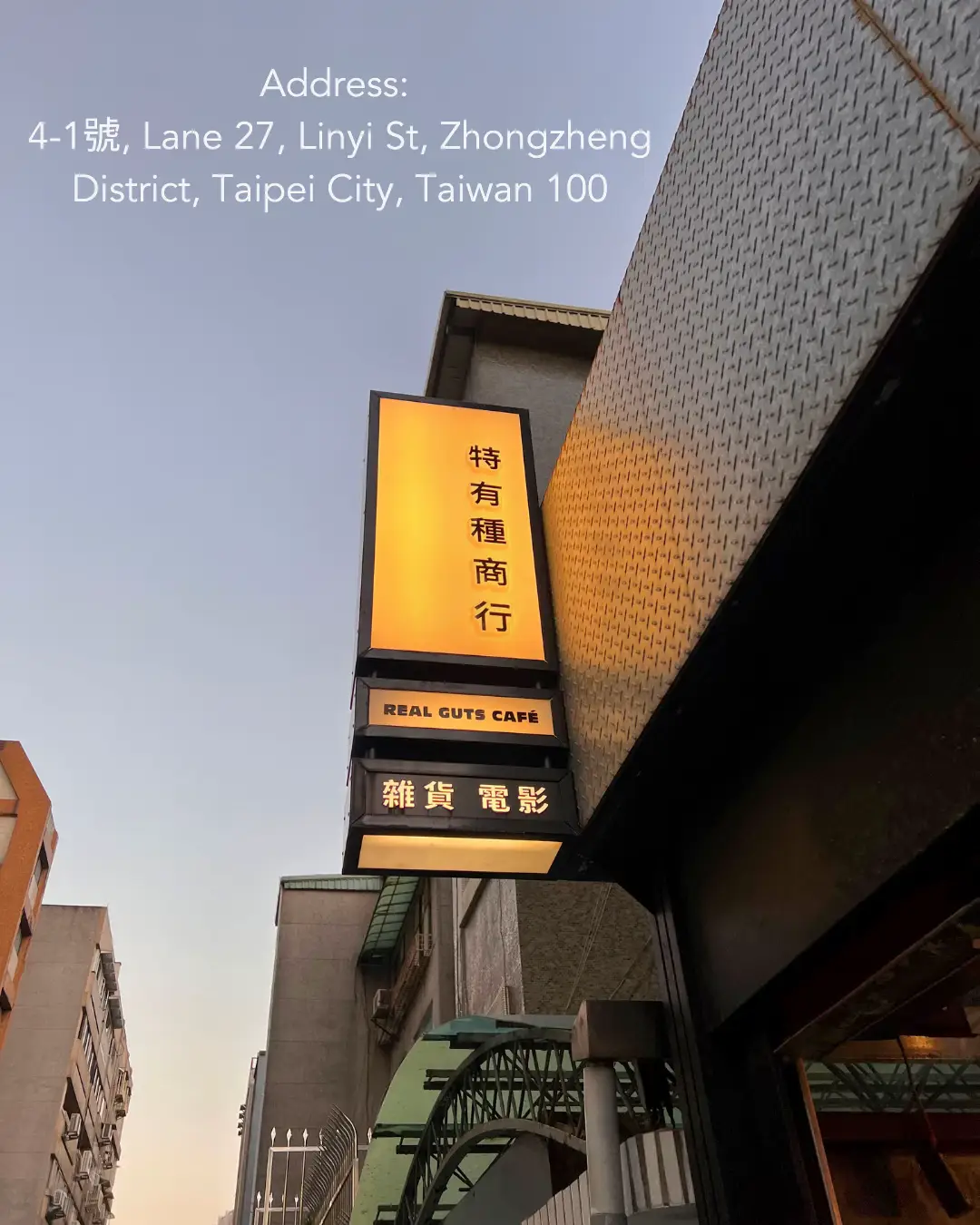 Classic Movie Set Cafe in Taipei | Gallery posted by CuriousTraveler ...