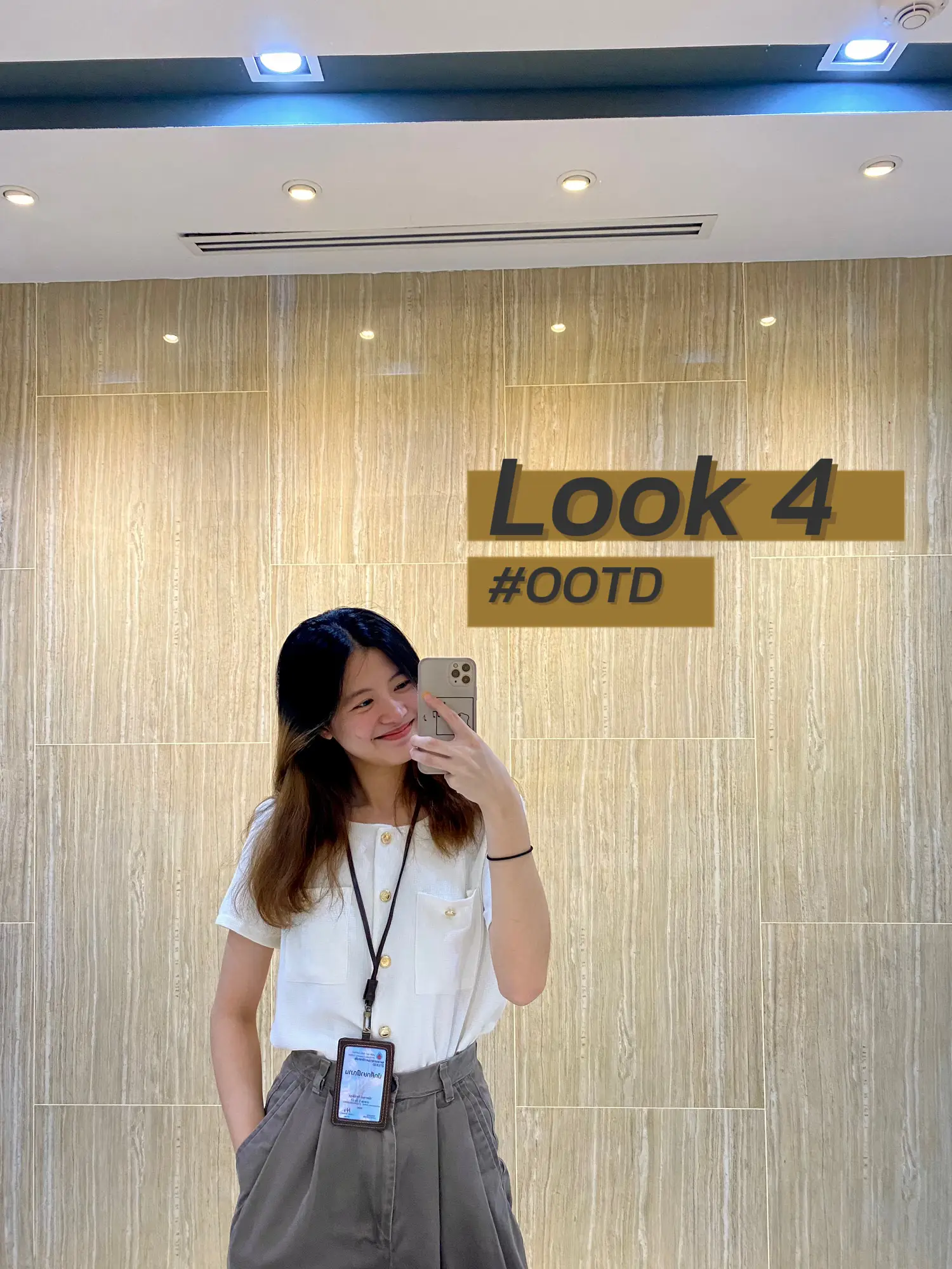 ไอเดียแต่งตัวไปทำงาน😬 |OOTD เด็กฝึกงานปตท ep.1 | แกลเลอรีที่โพสต์โดย Mildd | Lemon8