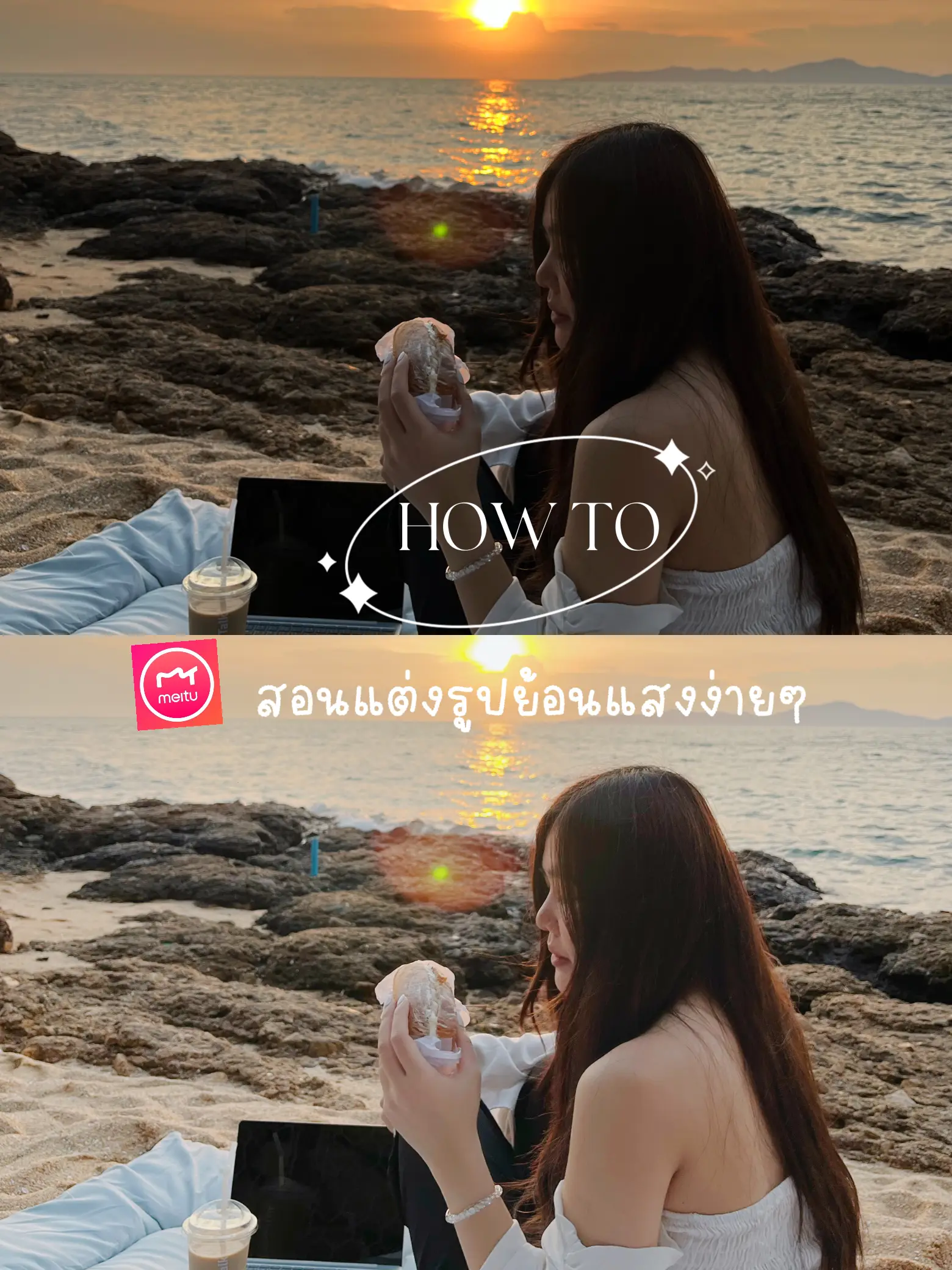 Take a photo back in the light, easy to solve, the skin looks naturally reflective. | Gallery ...