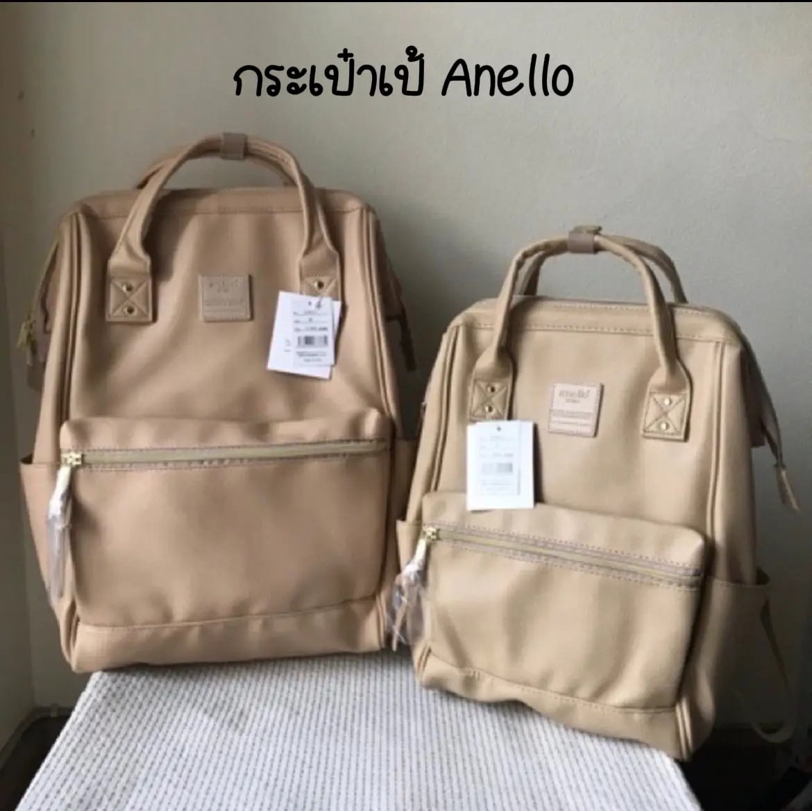 กระเป๋าเป้ anello แท้ | แกลเลอรีที่โพสต์โดย ป้ายยาหลักร้อย | Lemon8