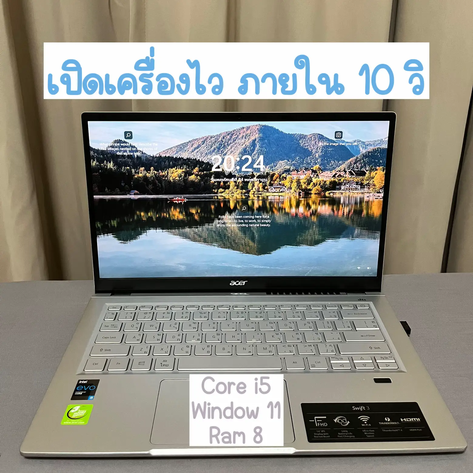 Ipadรุ่นไหนคุ้มค่าราคาไม่เกิน20000 - การค้นหาใน Lemon8