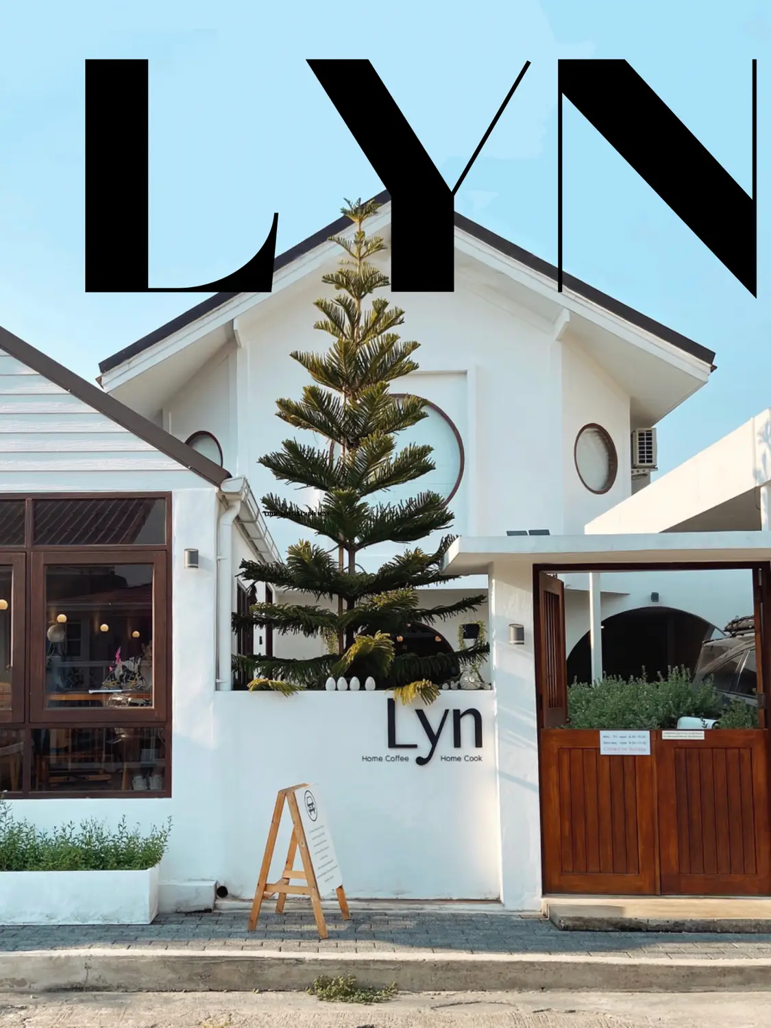 Lyn Home Coffee & Home Cook #แจ้งวัฒนะ | แกลเลอรีที่โพสต์โดย Nune ...