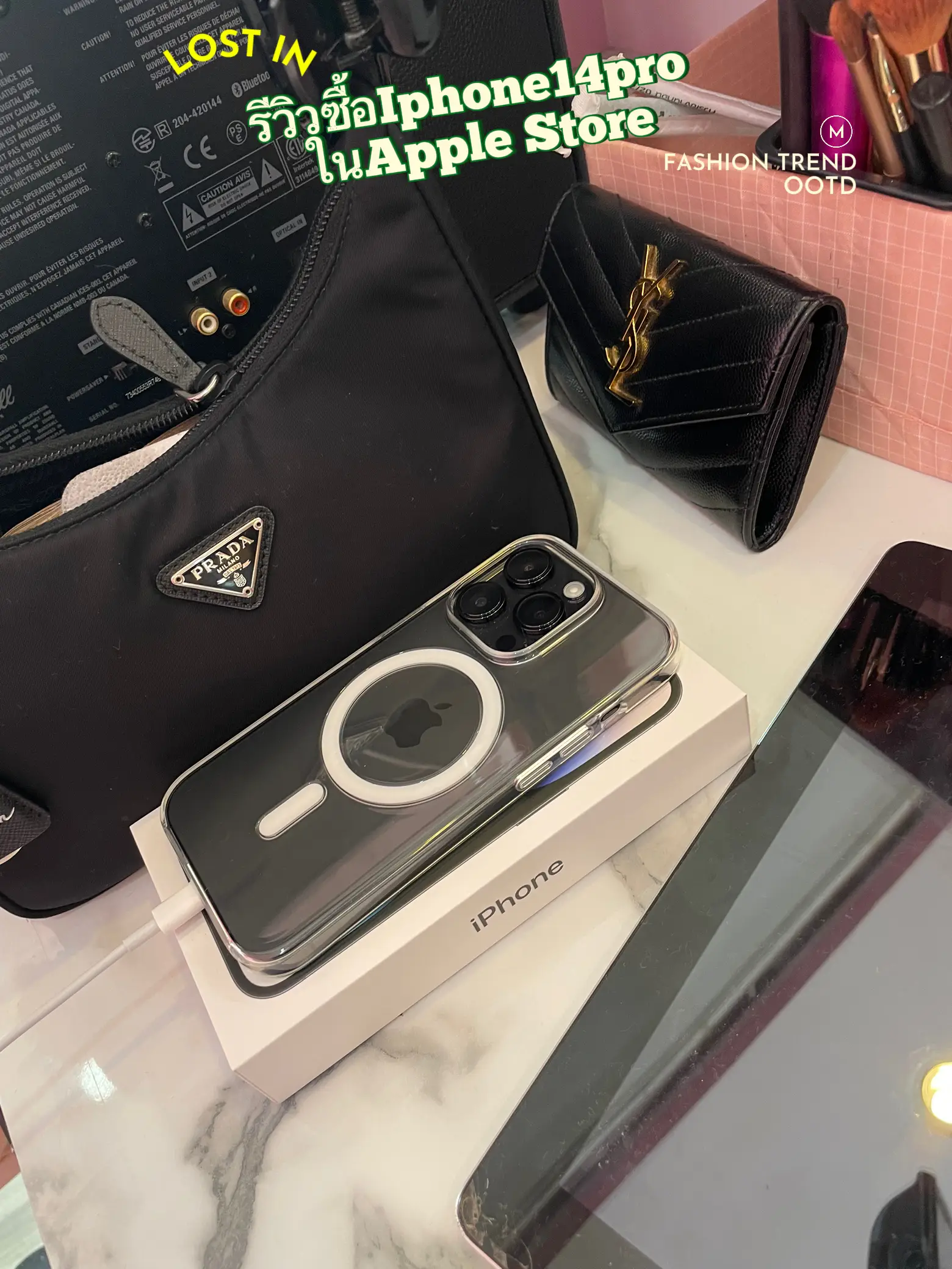 รีวิว ซื้อIphone14pro | แกลเลอรีที่โพสต์โดย แอมม่ารีวิว | Lemon8