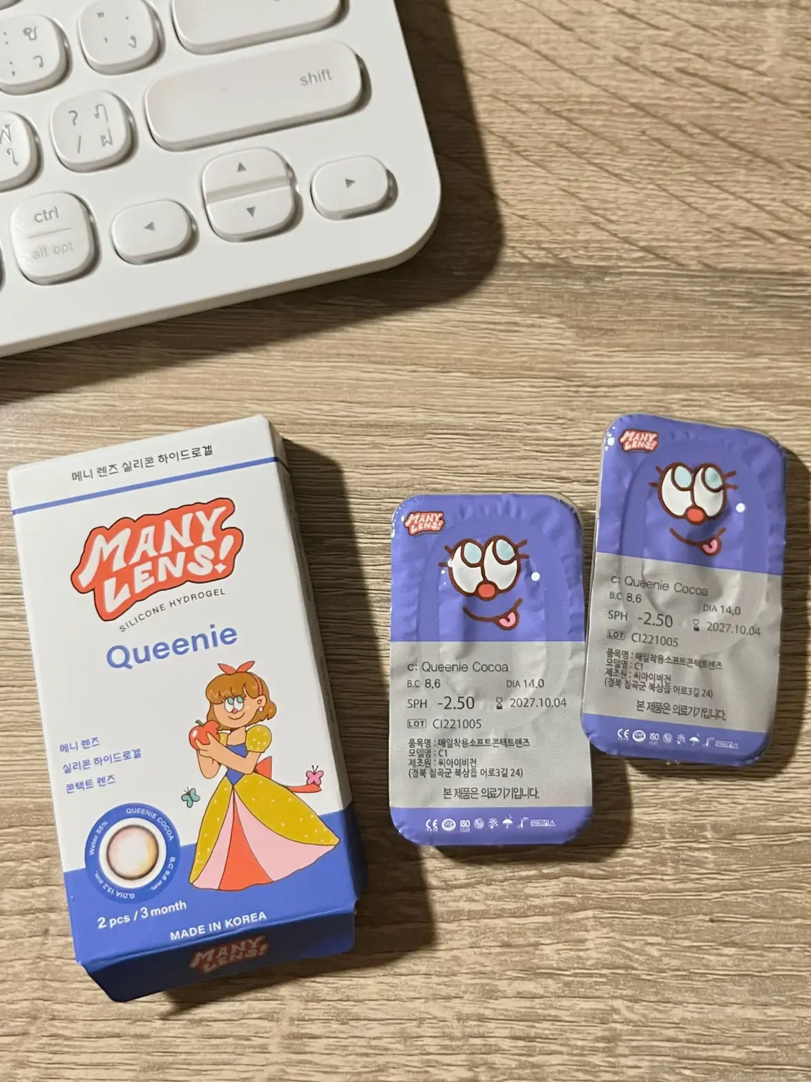 รีวิวคอนแทคเลนส์สไตล์เกาหลี 🫶🏻 | Many Lens Queenie | แกลเลอรีที่โพสต์โดย tangmaya | Lemon8