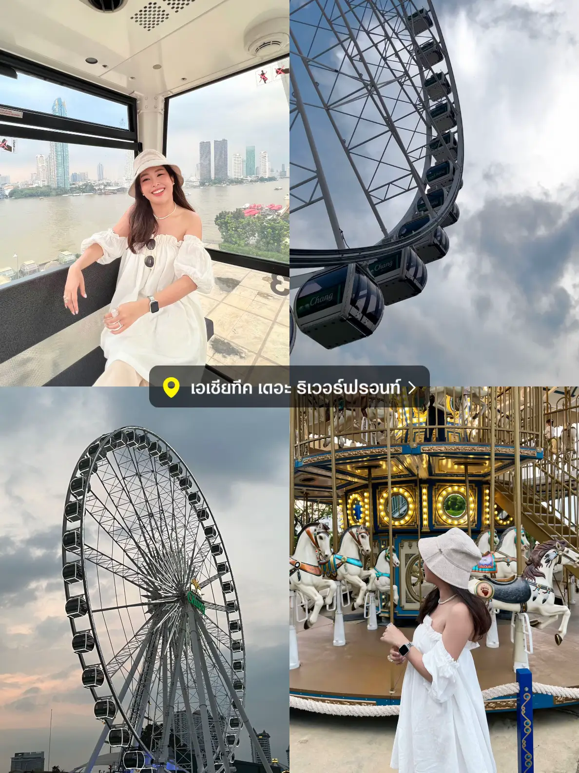 BKK Staycation Chillマザーマムのようなチャオプラヤ川の近所😎 | Vaewsが投稿したフォトブック | Lemon8