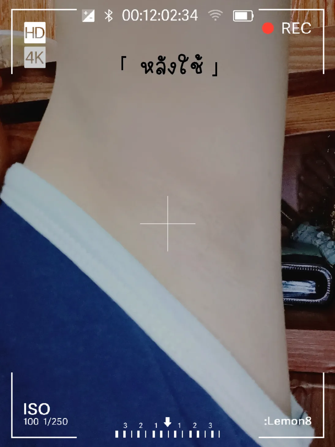 สารส้มที่ใครๆก็ใช้กัน | แกลเลอรีที่โพสต์โดย Benjarat | Lemon8