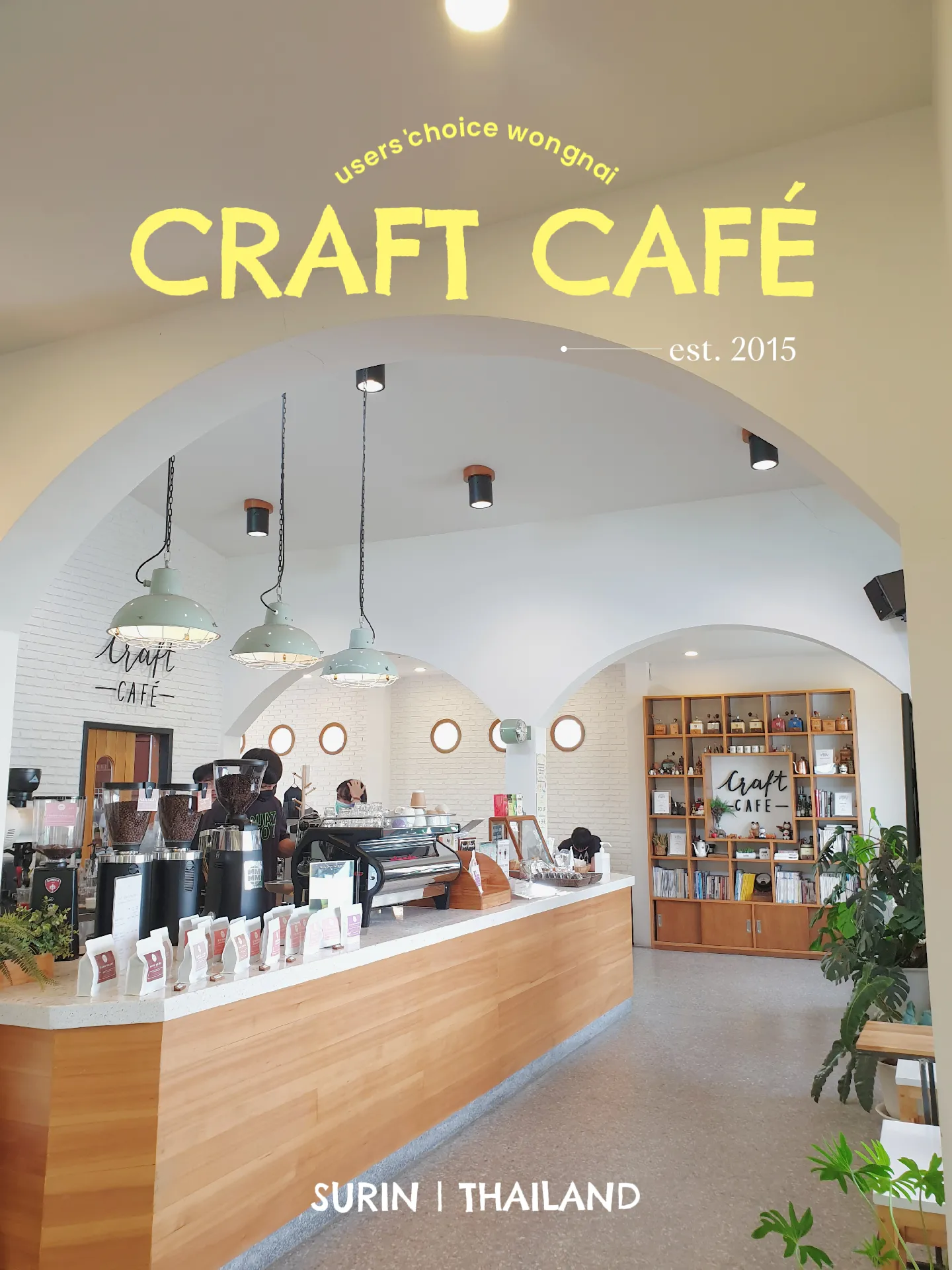 คาเฟ่บรรยากาศสุดฟินถิ่นช้างใหญ่ | Craft Café ☕🍃 | แกลเลอรีที่โพสต์โดย ...