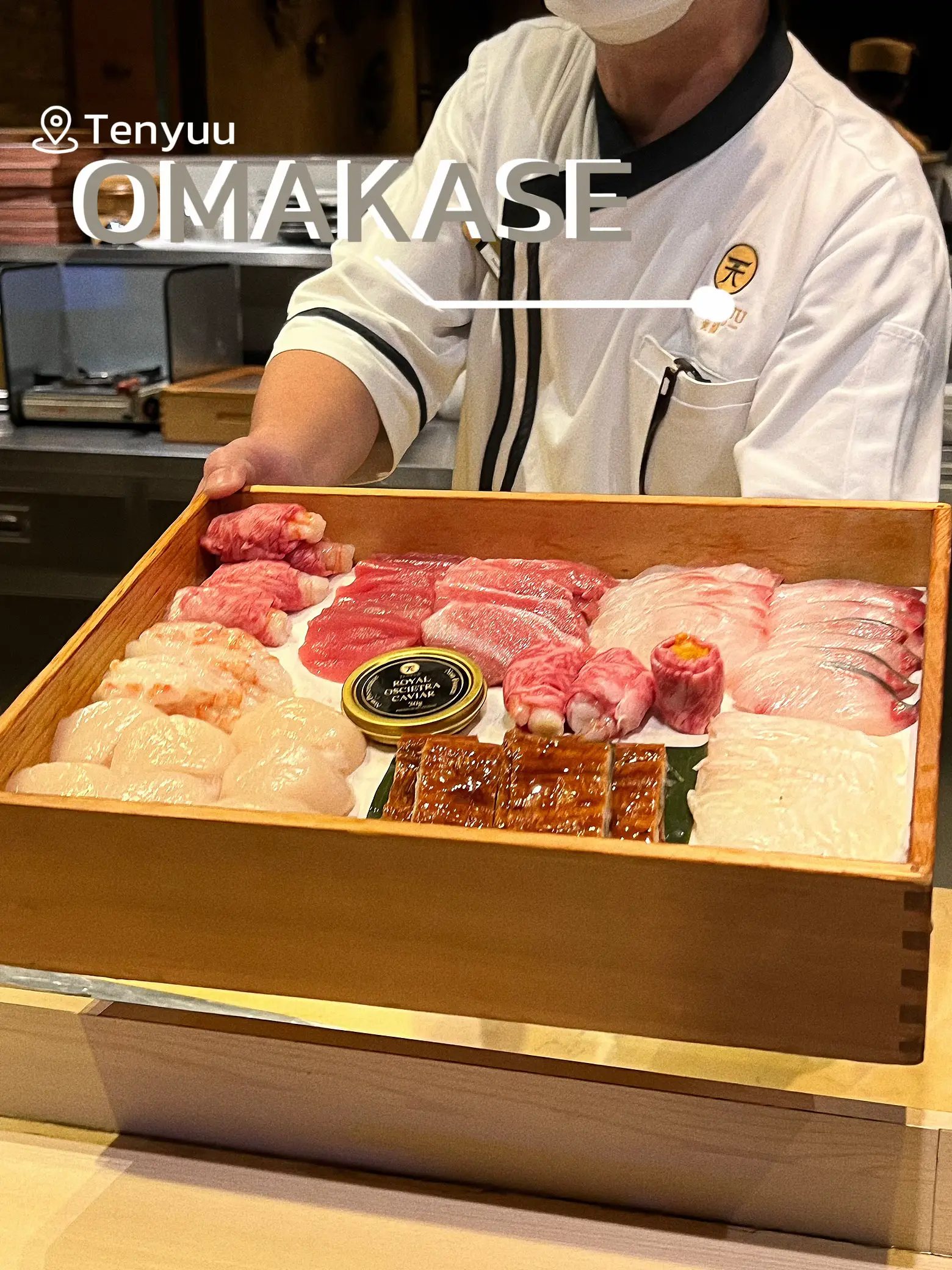 Omakase Ten-yu -おまかせ🍣 | แกลเลอรีที่โพสต์โดย nanan | Lemon8