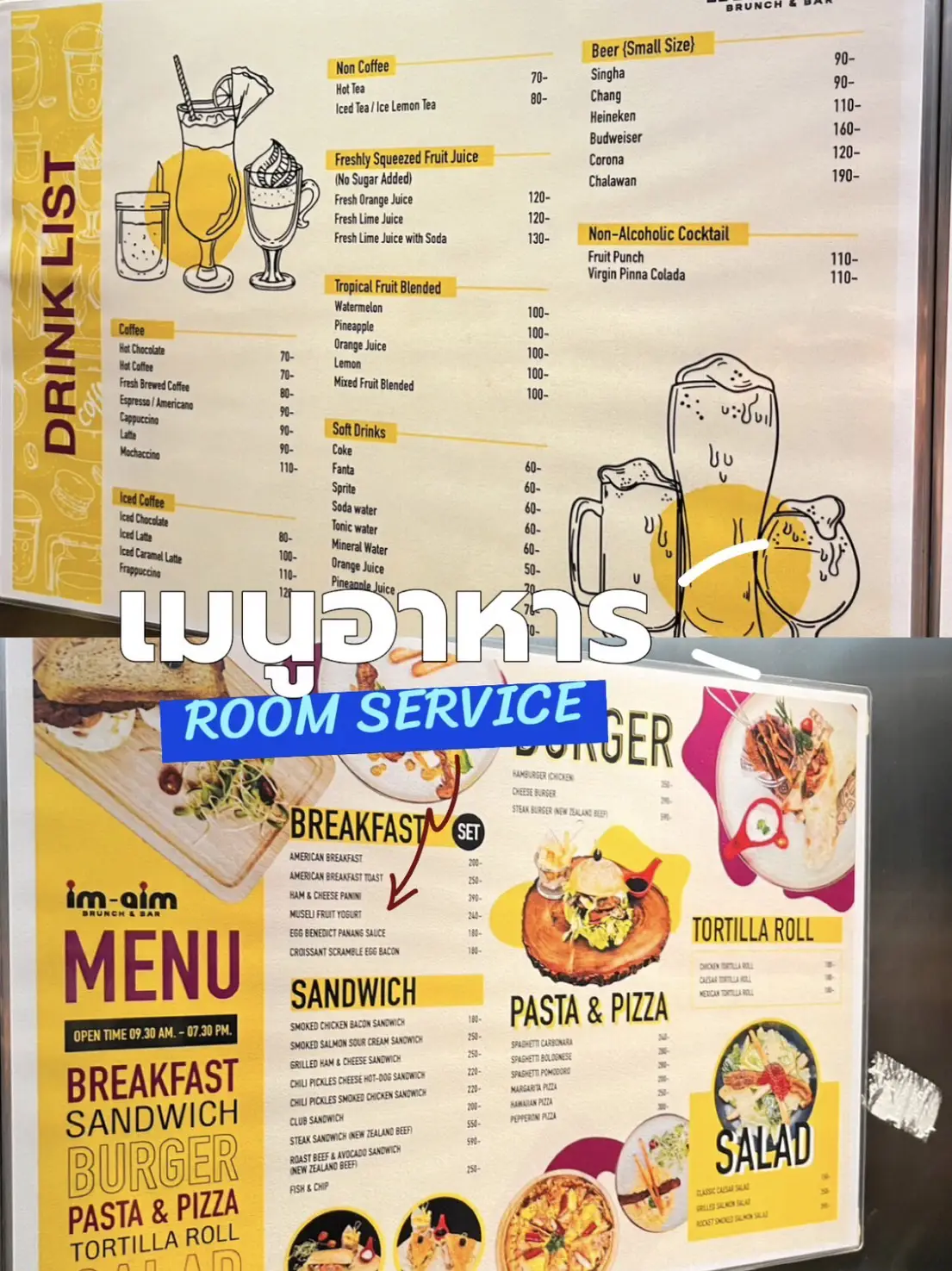 🏨The Aim Hotel ที่พักภูเก็ตราคาหลักร้อย 🌊ใกล้หาดป่าตอง🏝️ | แกลเลอรีที่โพสต์โดย ถ้าเธอชอบเที่ยว ...