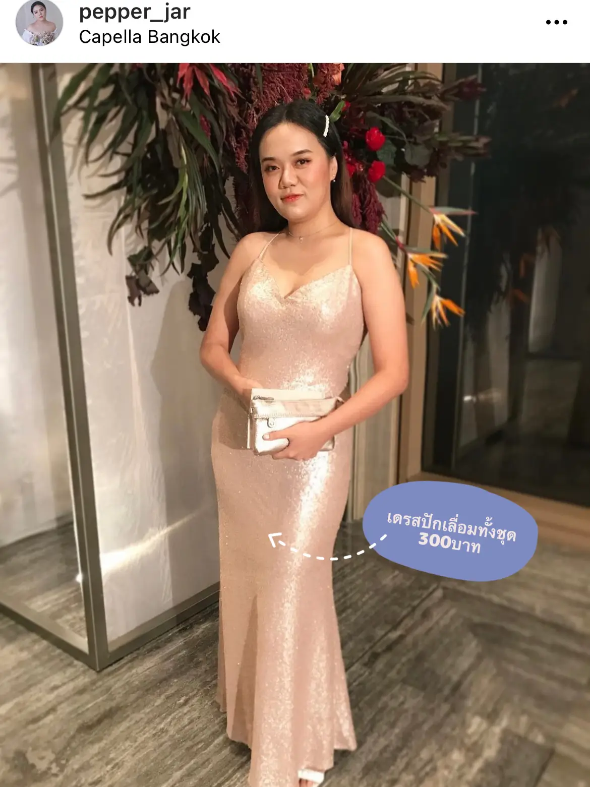 เปิดแหล่งขุมทรัพย์เสื้อผ้ามือสองราคาถูกมากเสื้อผ้าญี่ปุเกาหลีมือสอง~ | แกลเลอรีที่โพสต์โดย ...