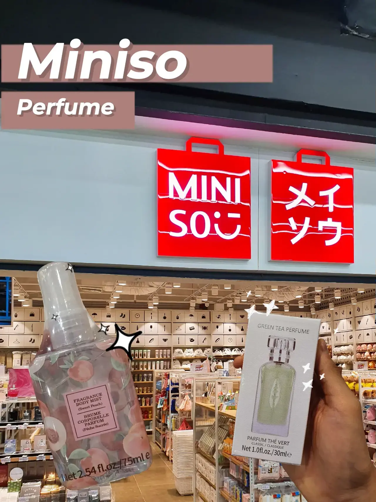 แนะนำน้ำหอม Miniso 3กลิ่นที่หอมแพงเกินราคา ️ | แกลเลอรีที่โพสต์โดย ...