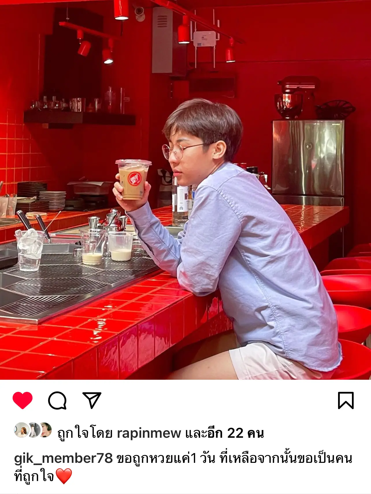 แบ่งปันแคปชั่นจีบสาว | แกลเลอรีที่โพสต์โดย Gik Member | Lemon8