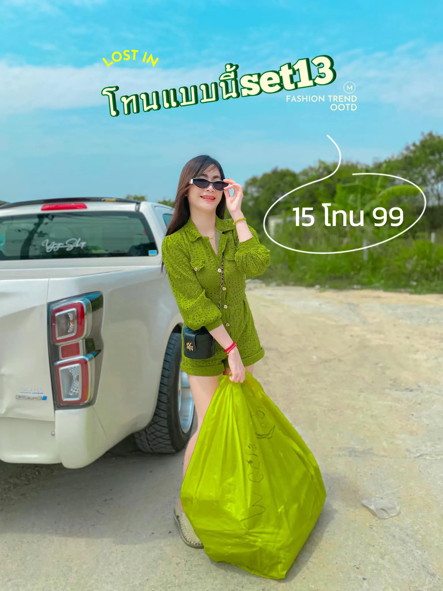 โทนแต่งรูป Lr preset set 13 💖 | แกลเลอรีที่โพสต์โดย คุมโทนกันเถอะ | Lemon8