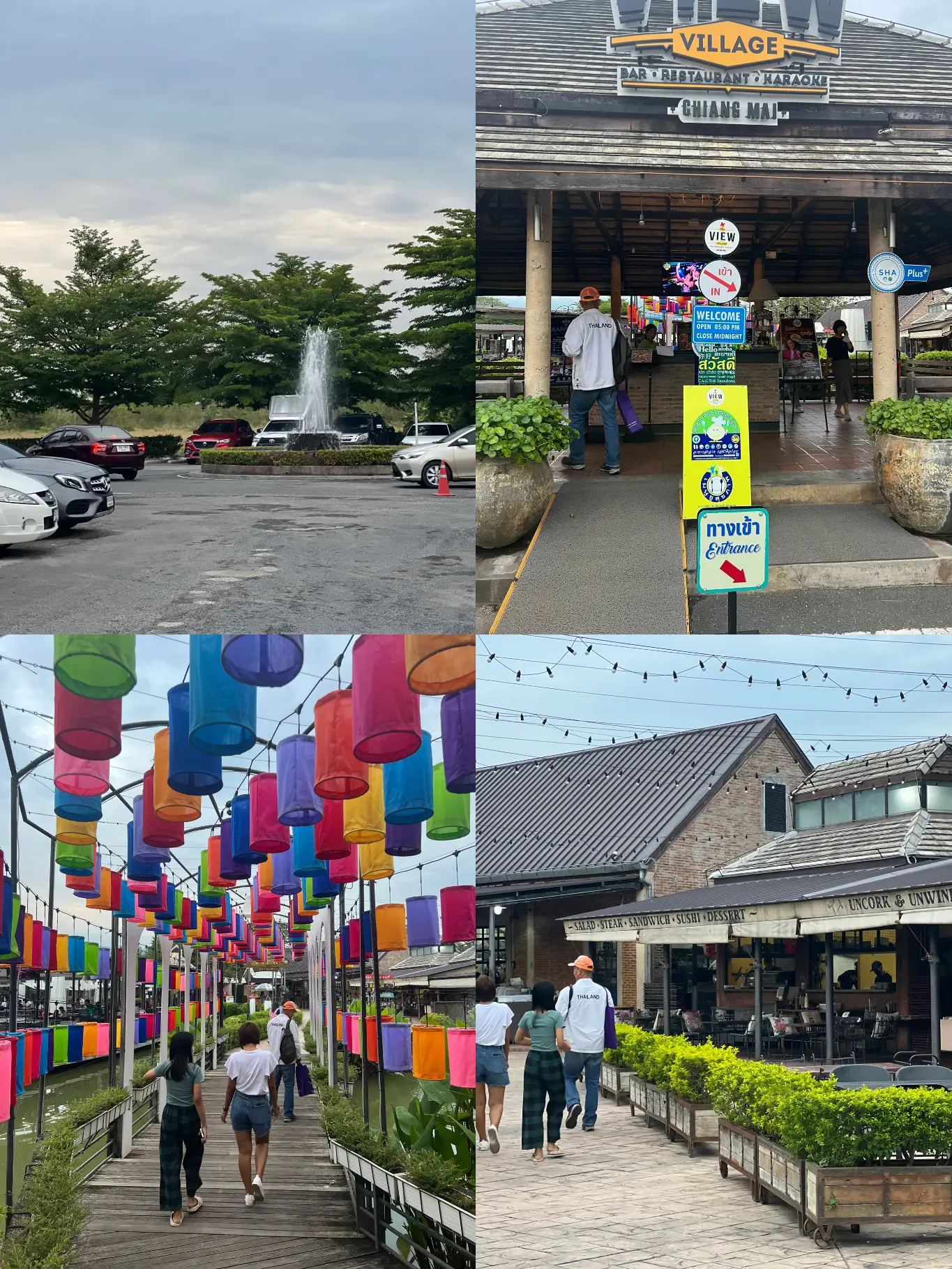 กินไรดี? The good view village ร้านอาหารแนะนำในเชียงใหม่ | แกลเลอรีที่ ...