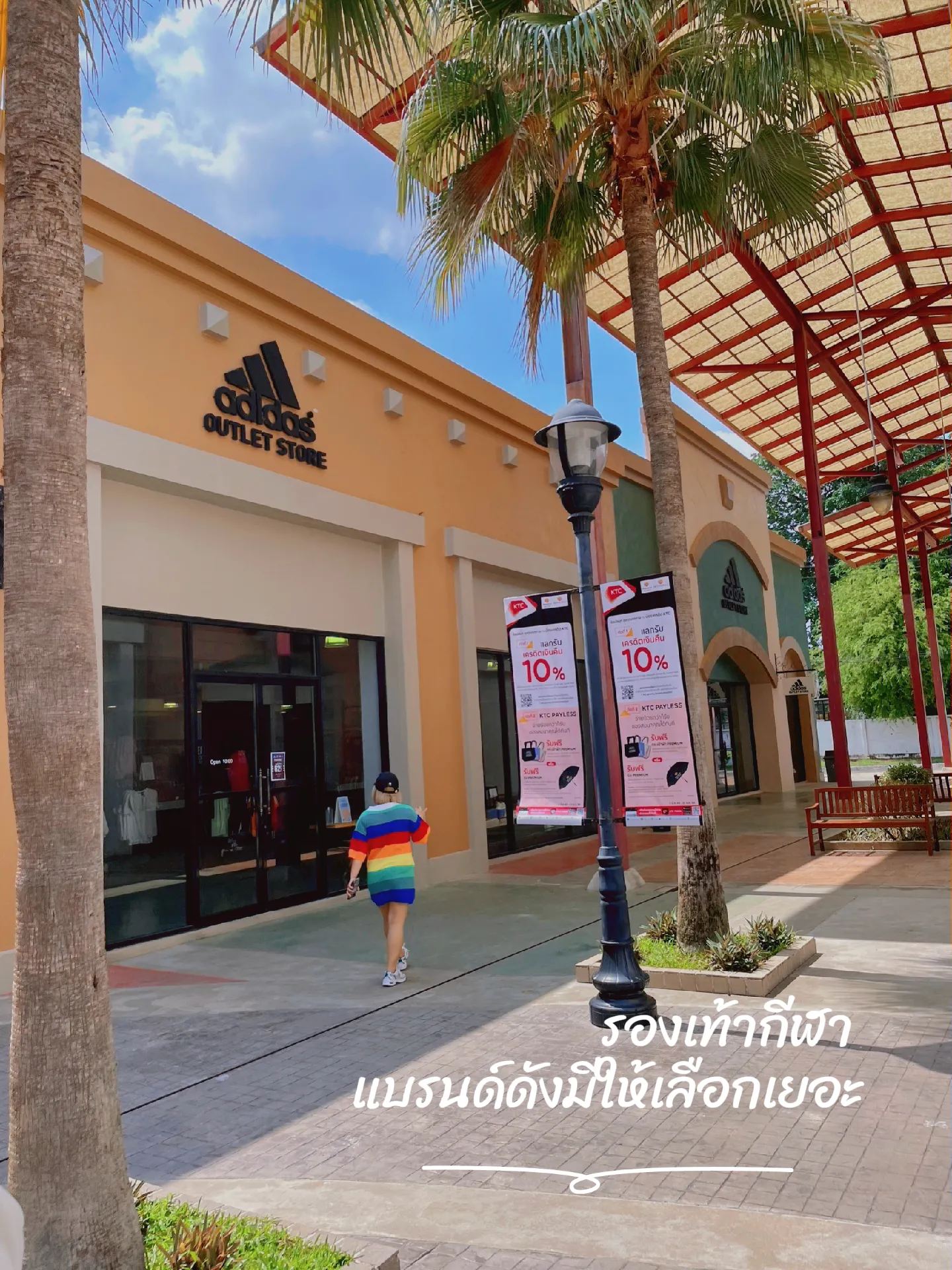 🛍 Premium Outlet อยุธยา | แกลเลอรีที่โพสต์โดย NooNam | Lemon8