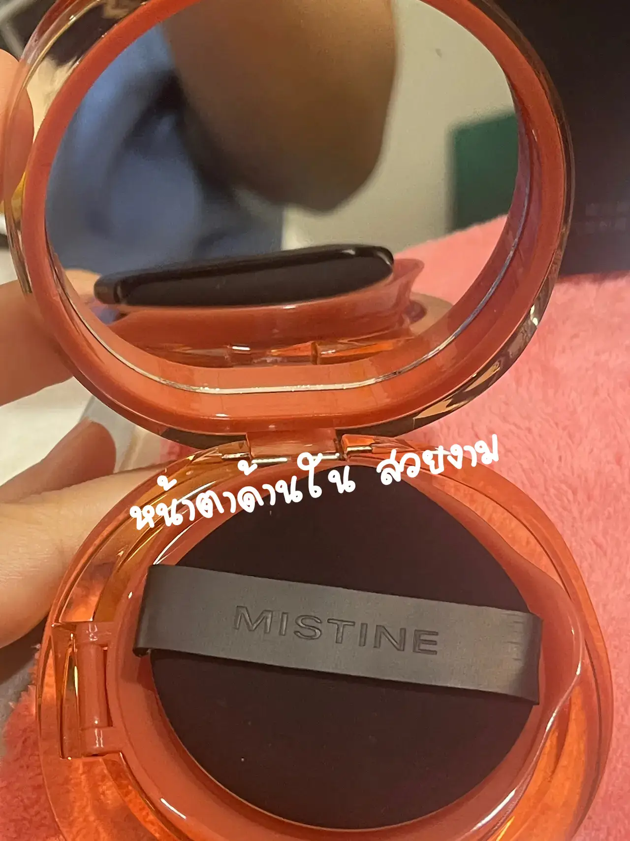 20 ไอเดียยอดนิยมเกี่ยวกับ Mistine Cushion ในปี 2024