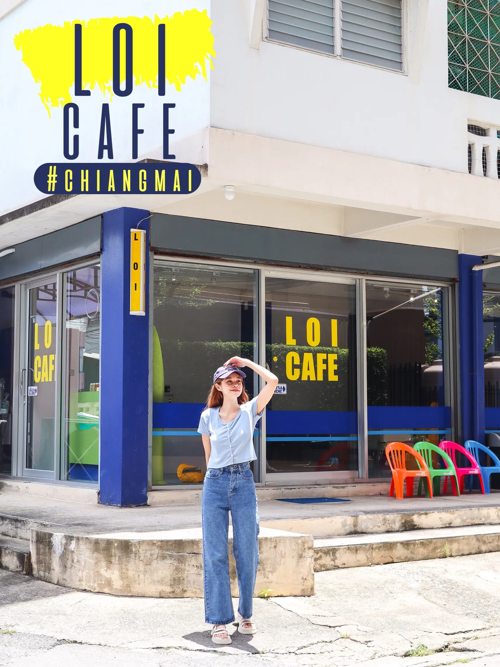 💙💛ล๊าลา “ LOI CAFE “คาเฟ่ฮิปๆสไตล์คนคูลๆ | แกลเลอรีที่โพสต์โดย May’s ...
