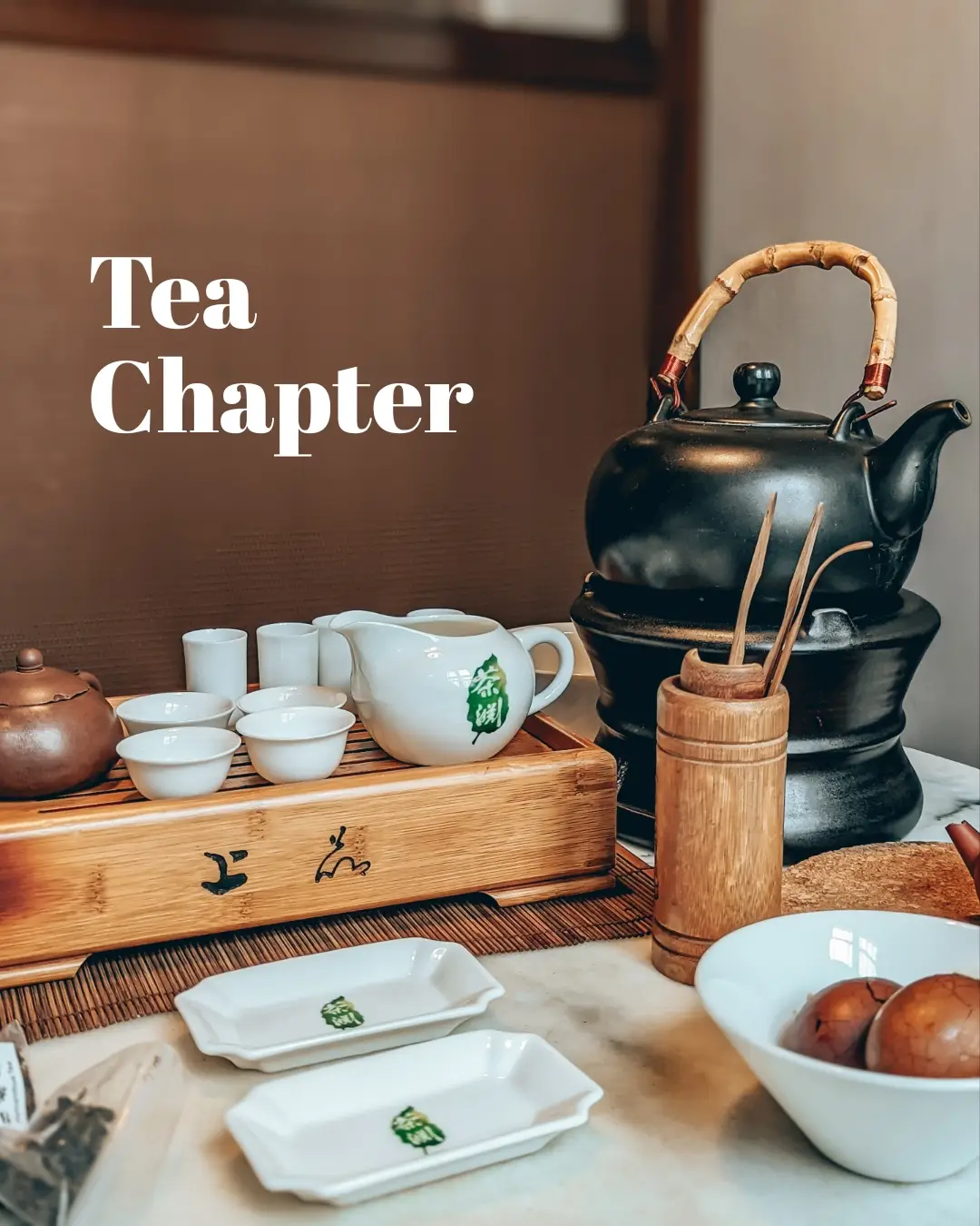 Hangout at a rustic tea house after lunch! | แกลเลอรีที่โพสต์โดย Fiona ...