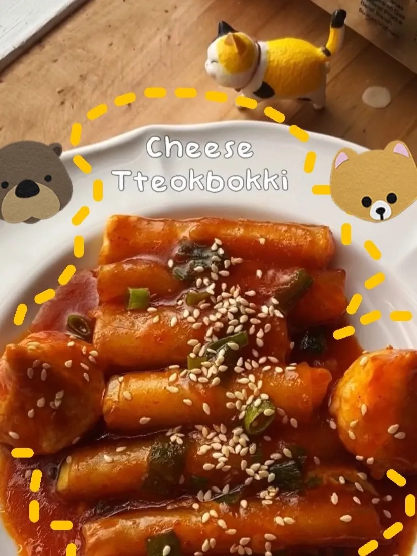 tteokboki|toppoki simple enak 🍜 | Video dipublikasikan oleh Ita | Lemon8