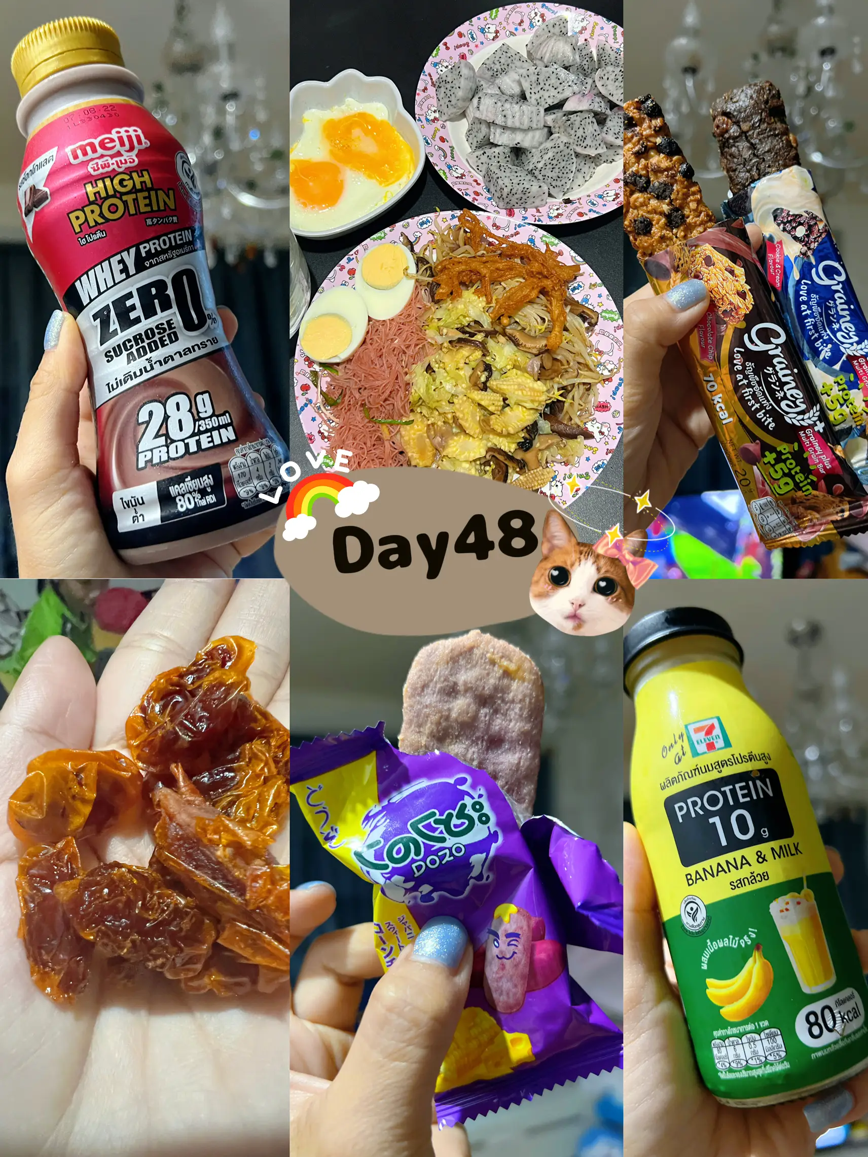 คุมอาหารวันที่ 48 #มังสวิรัติ💛 โปรตีน สารอาหารครบ☺️ อิ่มจุกๆ😜 | แกลเลอรีที่โพสต์โดย Mam 54.1kg ...