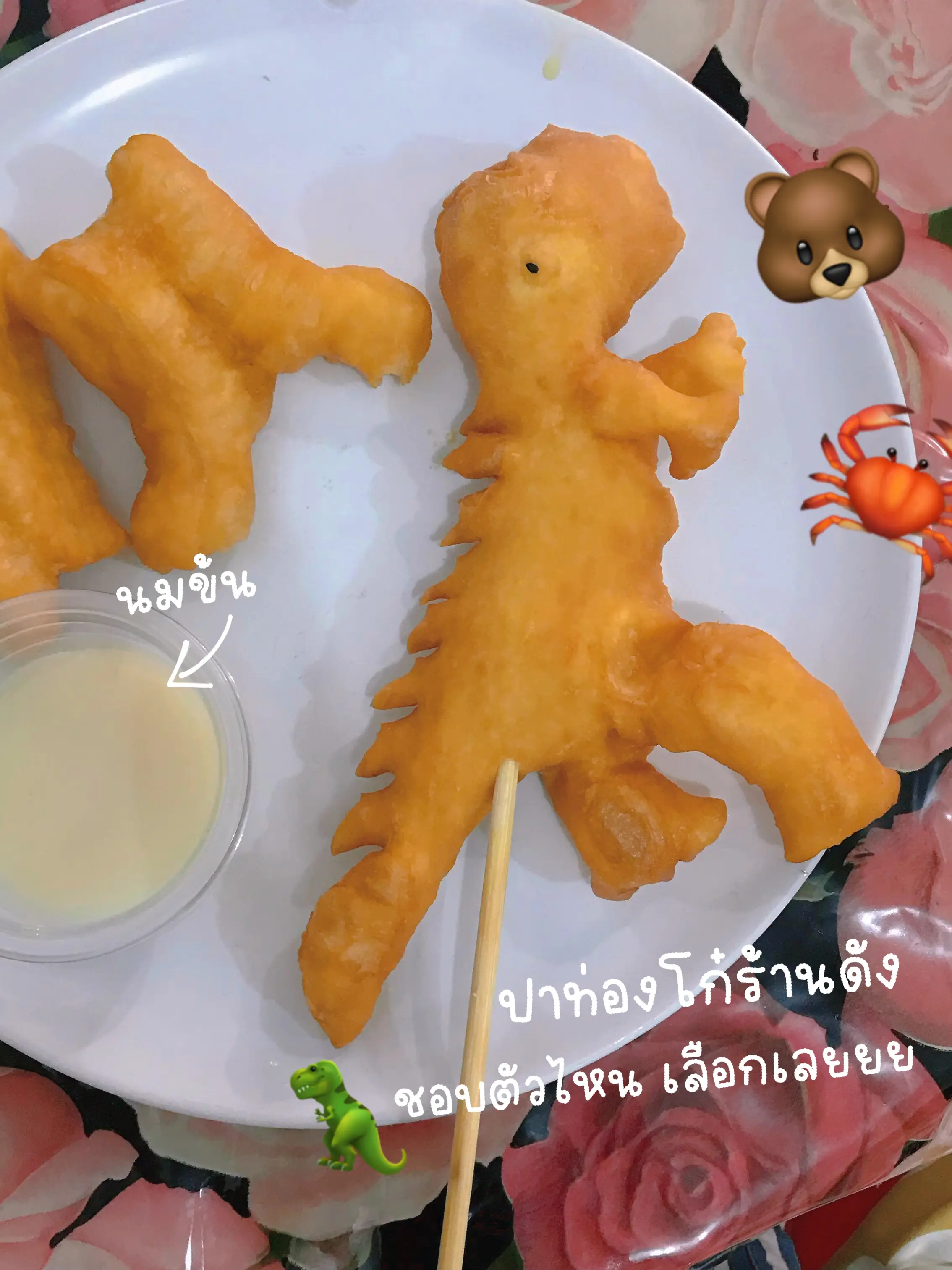 เที่ยวเชียงใหม่ มัดรวมคาเฟ่ น้ำ นม ขนม ดีกรีแชมป์โลก 🌏🥇 | แกลเลอรีที่โพสต์โดย toffeesrt | Lemon8