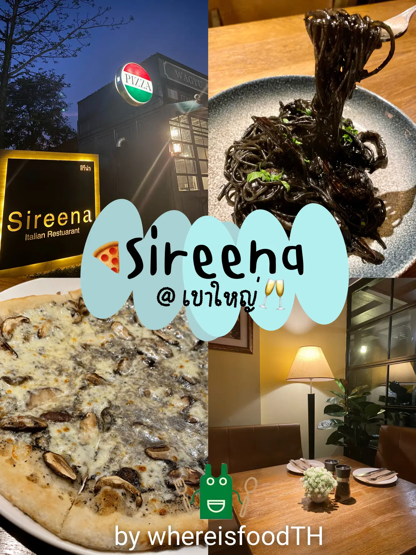 🍕🤍Sireena ร้านอาหารอิตาเลียน เหมาะแก่การชวนคู่รักมาเดท! | แกลเลอรีที่ ...