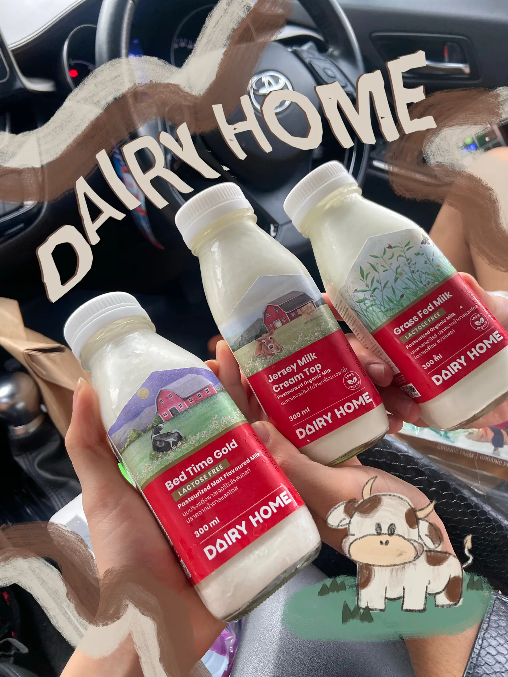 รีวิวนมDairy Home🐄 ｜Organic milk ส่งตรงจากฟาร์ม🍃 | แกลเลอรีที่โพสต์โดย พัมกิ้นQ | Lemon8